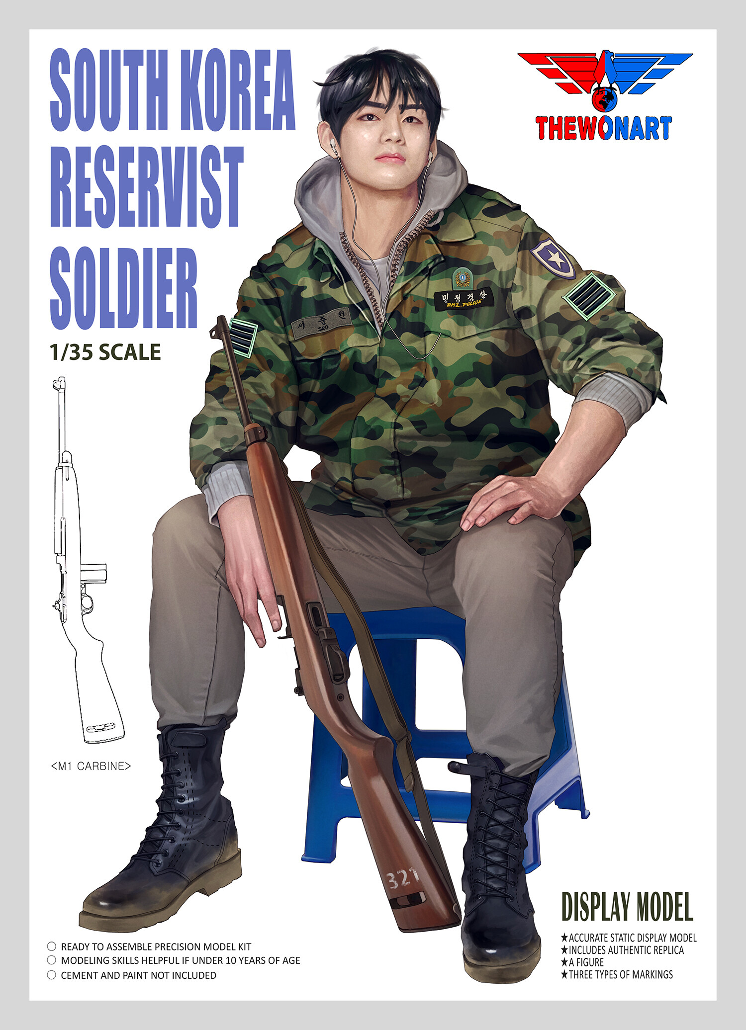 ArtStation - South-Korea Reservist Soldier