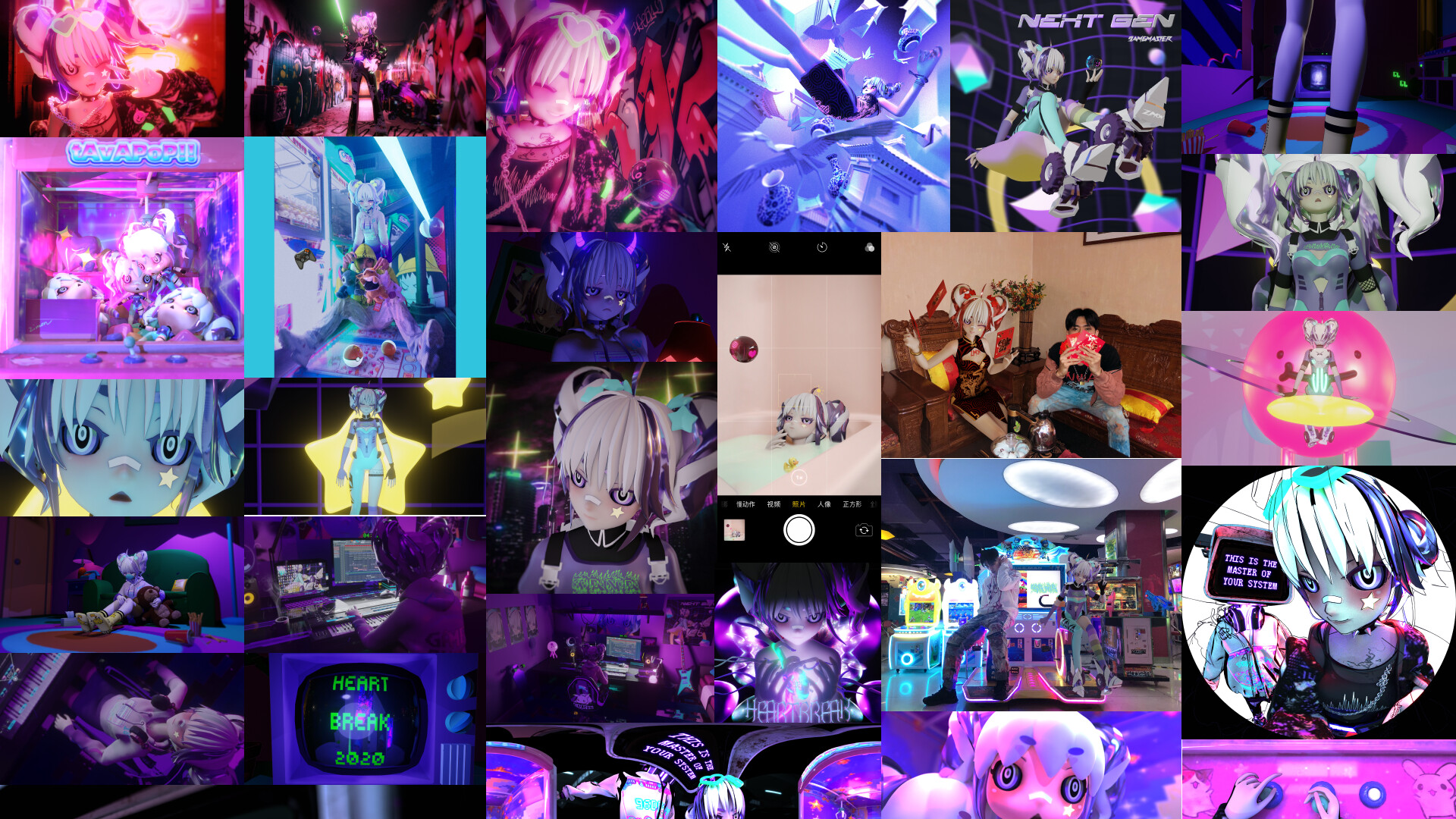 Zimon - TAVA - Cyber Loner (Official Music Video)