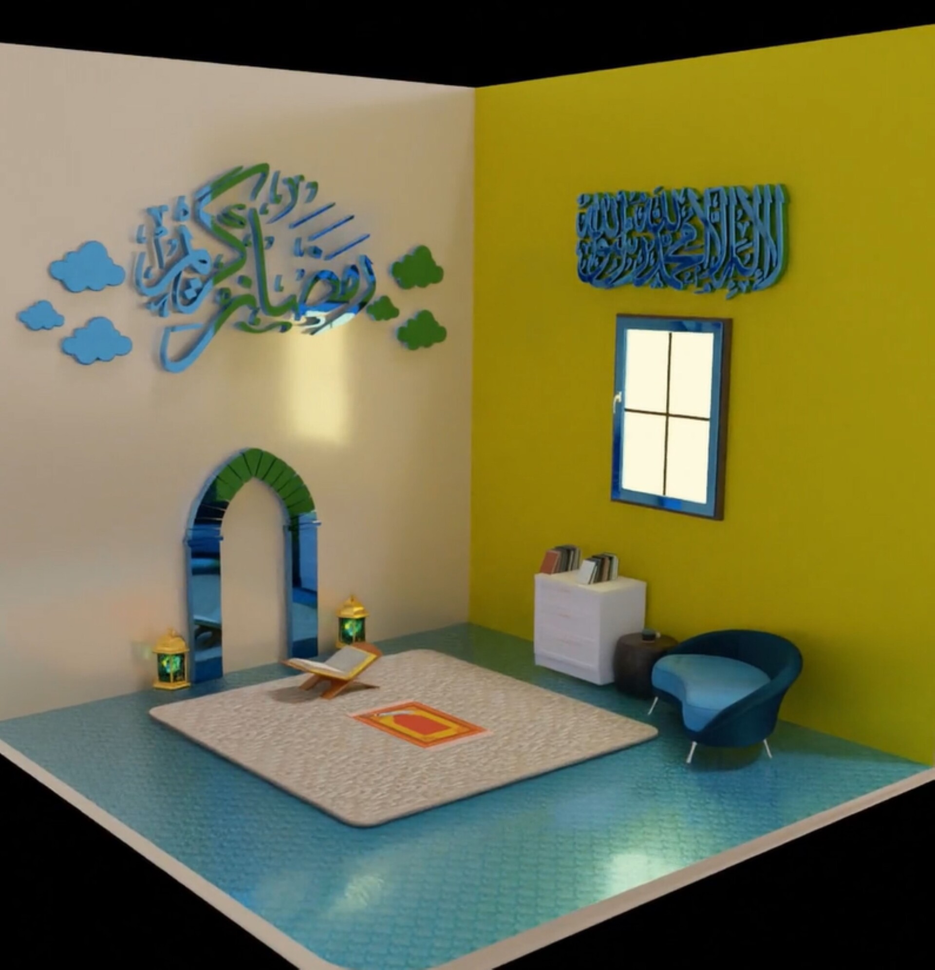 ArtStation - "Isometric Tranquility: Ramadan Kareem Prayer Cube"