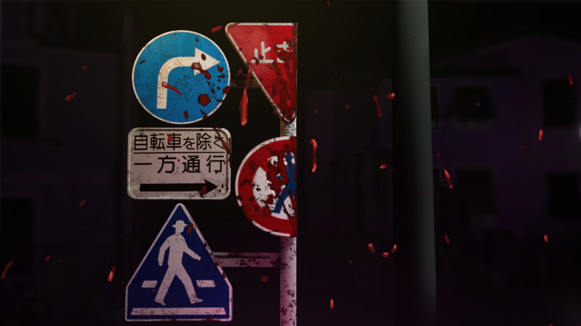 ArtStation - Realistic anime street