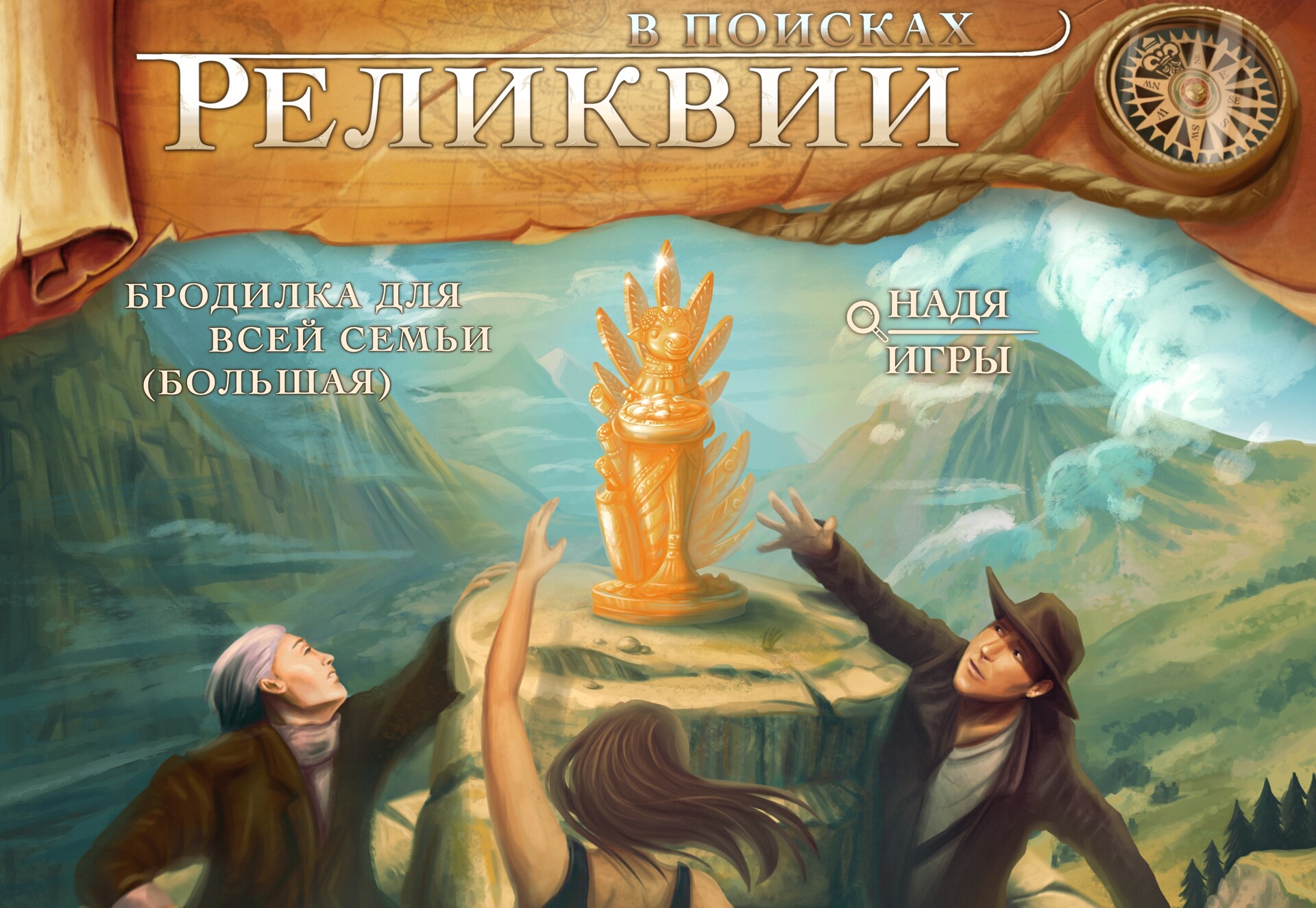 ArtStation - Board game art