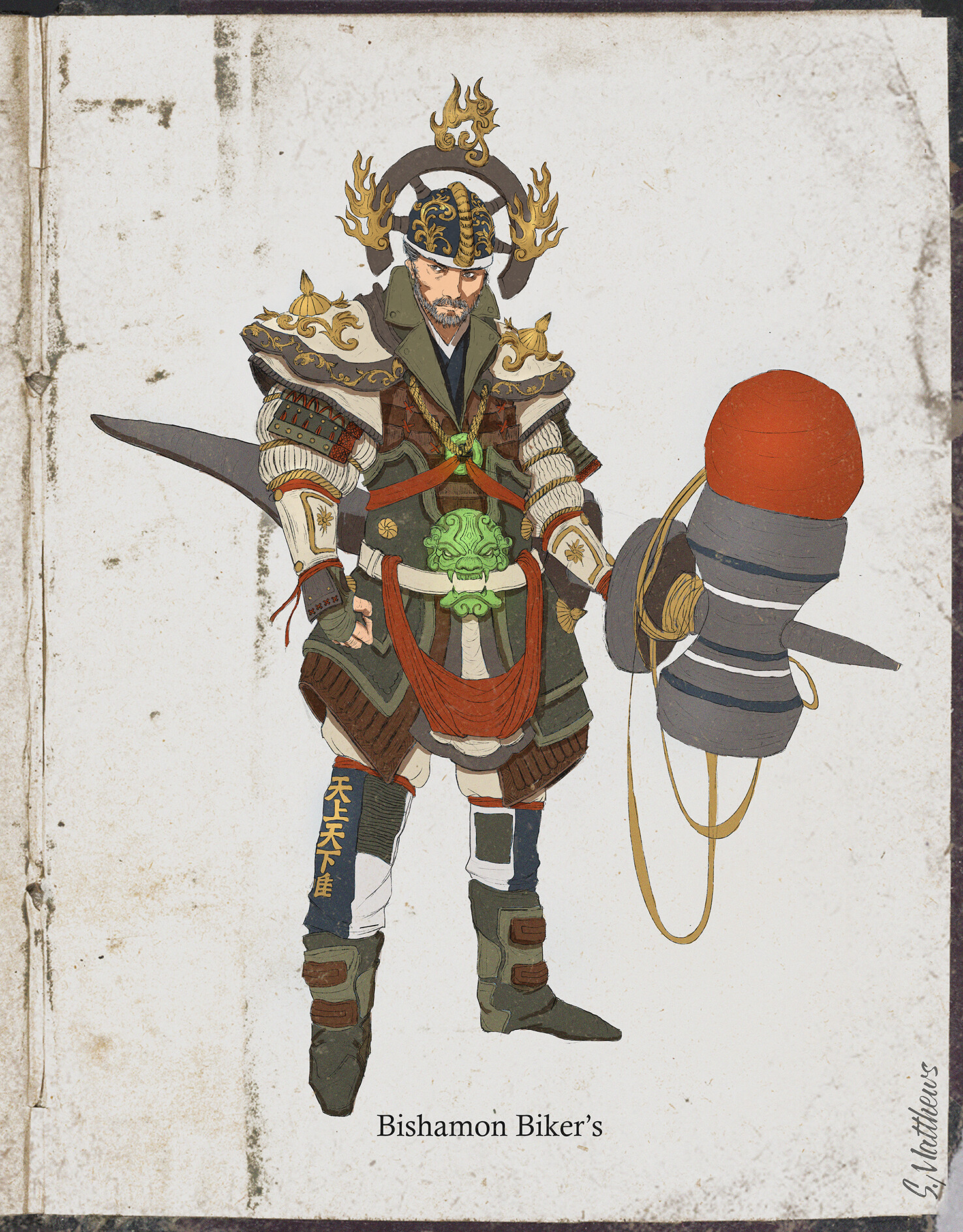 Samuel Matthews - Bishamon Biker