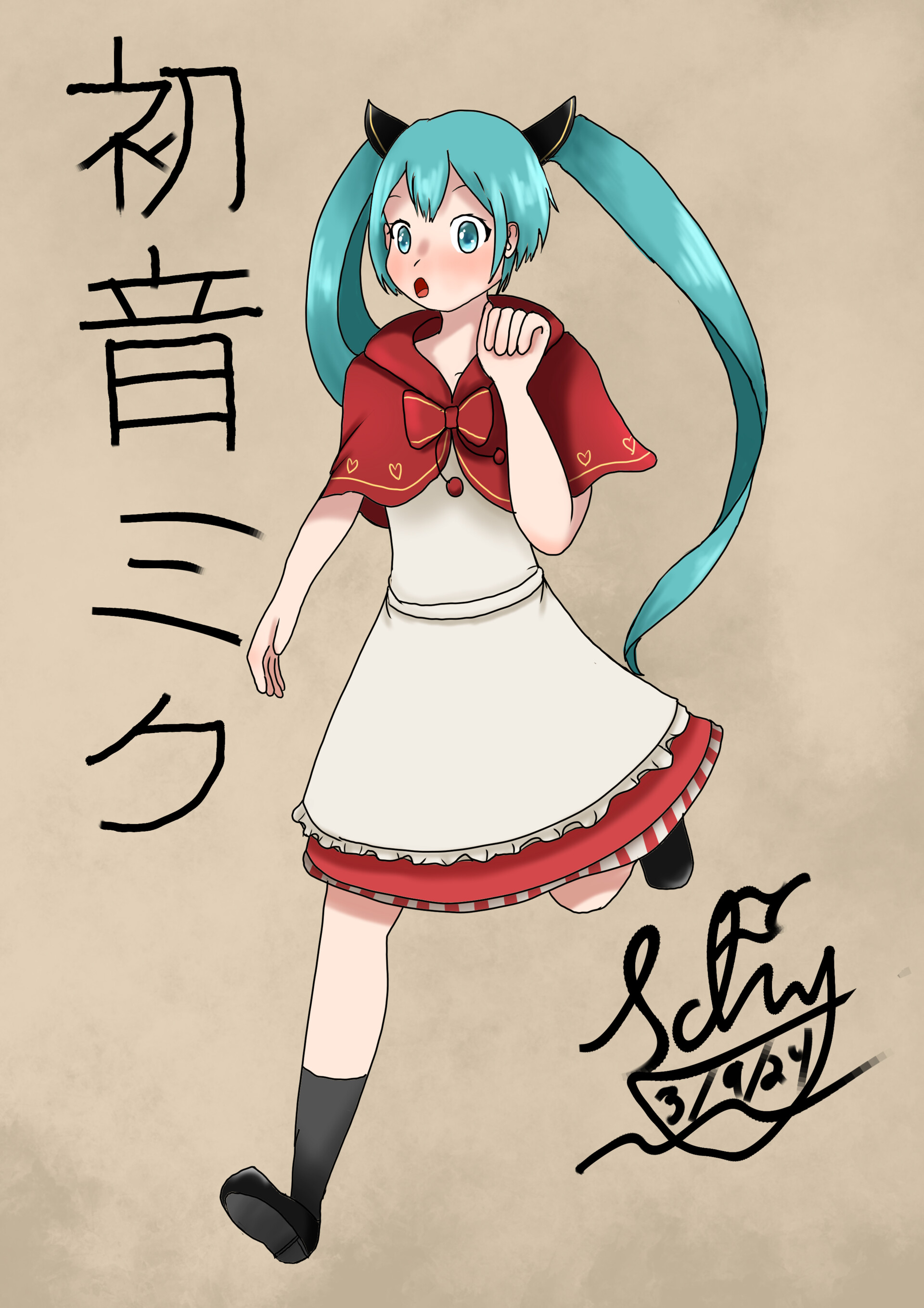 ArtStation - Bad End Night Miku