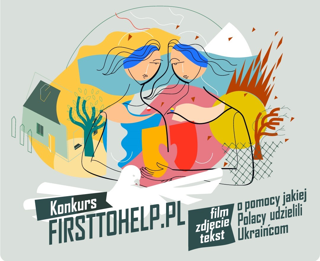 ArtStation - First to Help