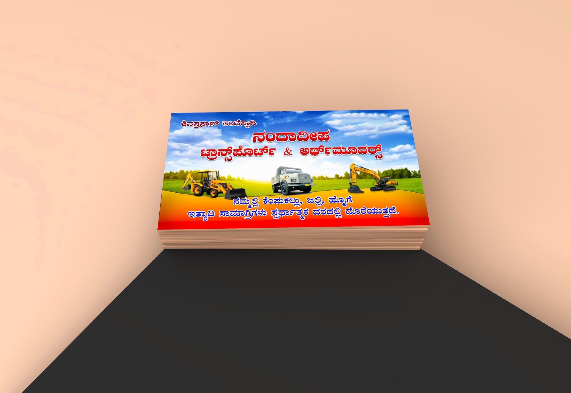 ArtStation - Visiting Card Design for Transport & Earth Movers