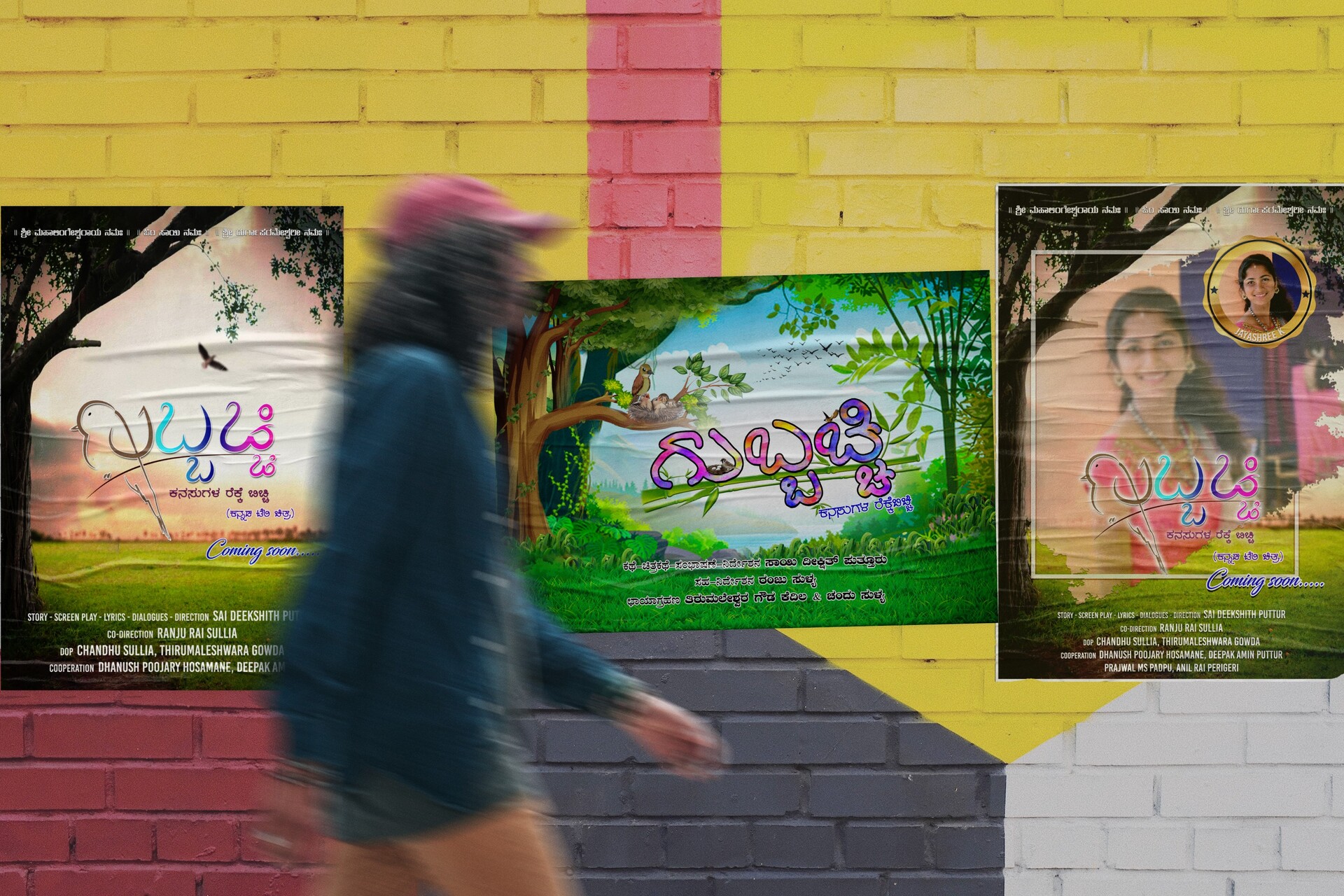 ArtStation - Posters for Short Movie