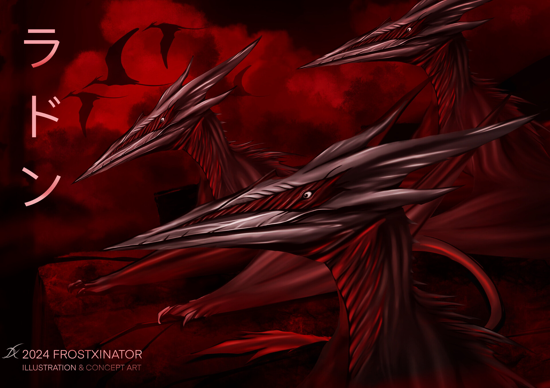 ArtStation - RODAN SINGULAR POINT redesign