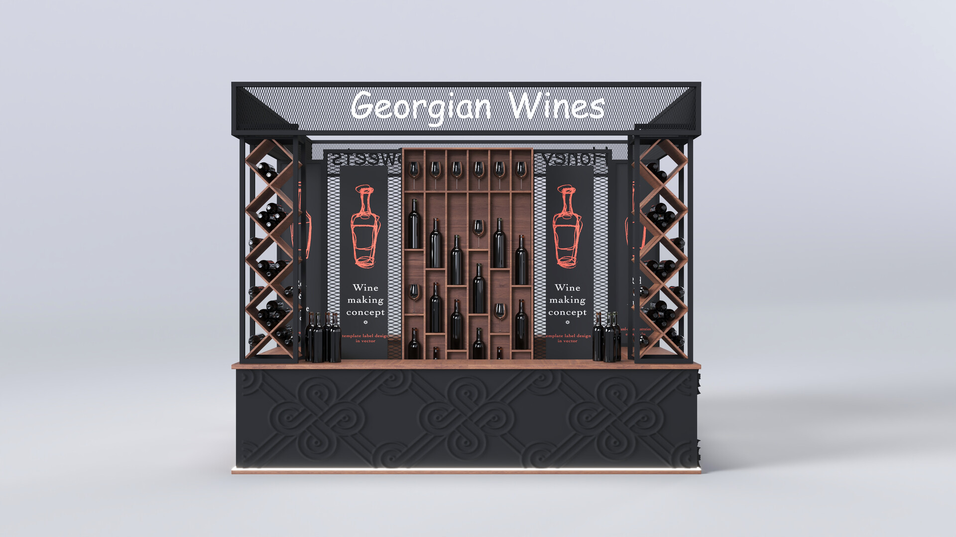 ArtStation - Wine Stand