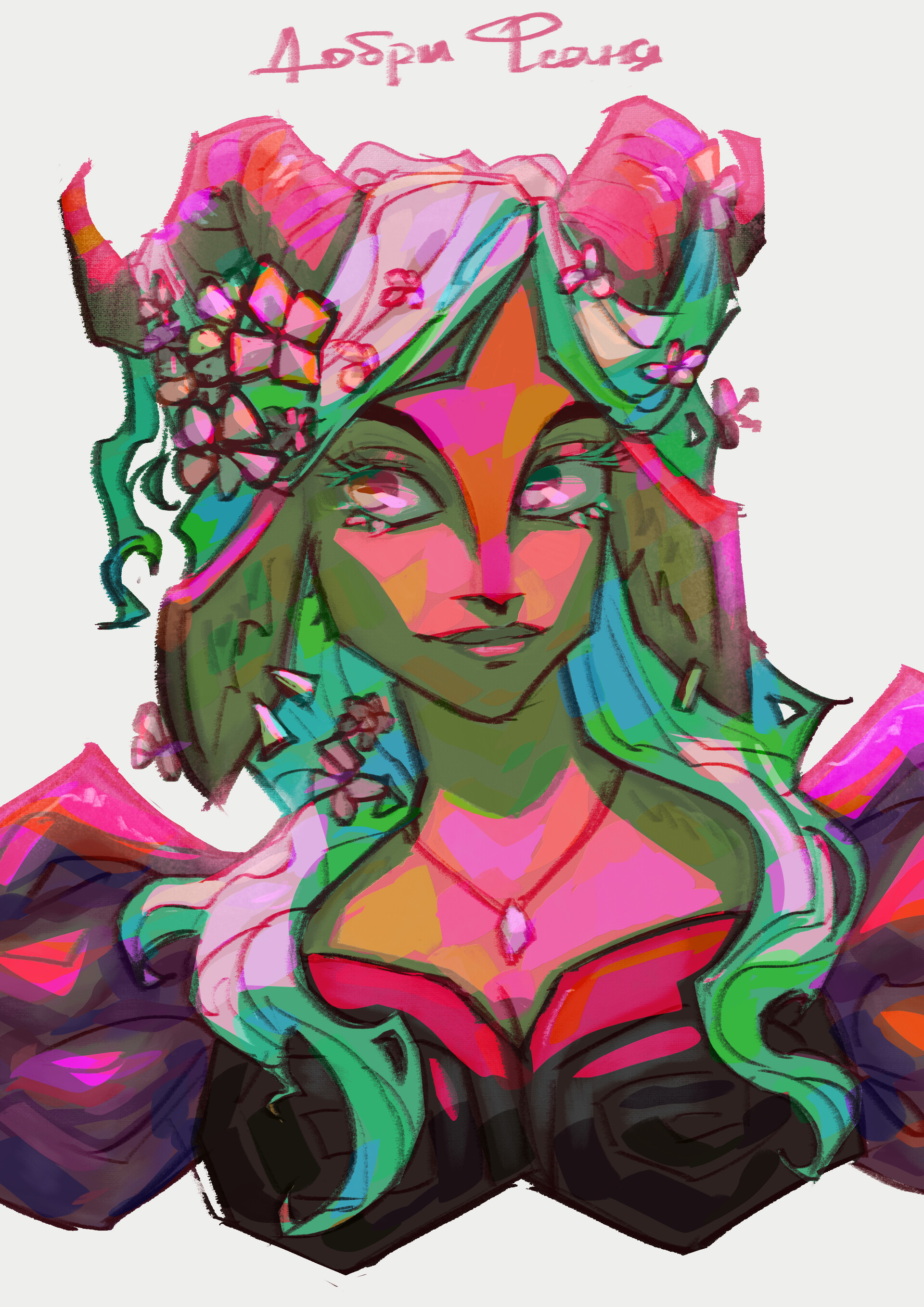 ArtStation - Fearne Calloway