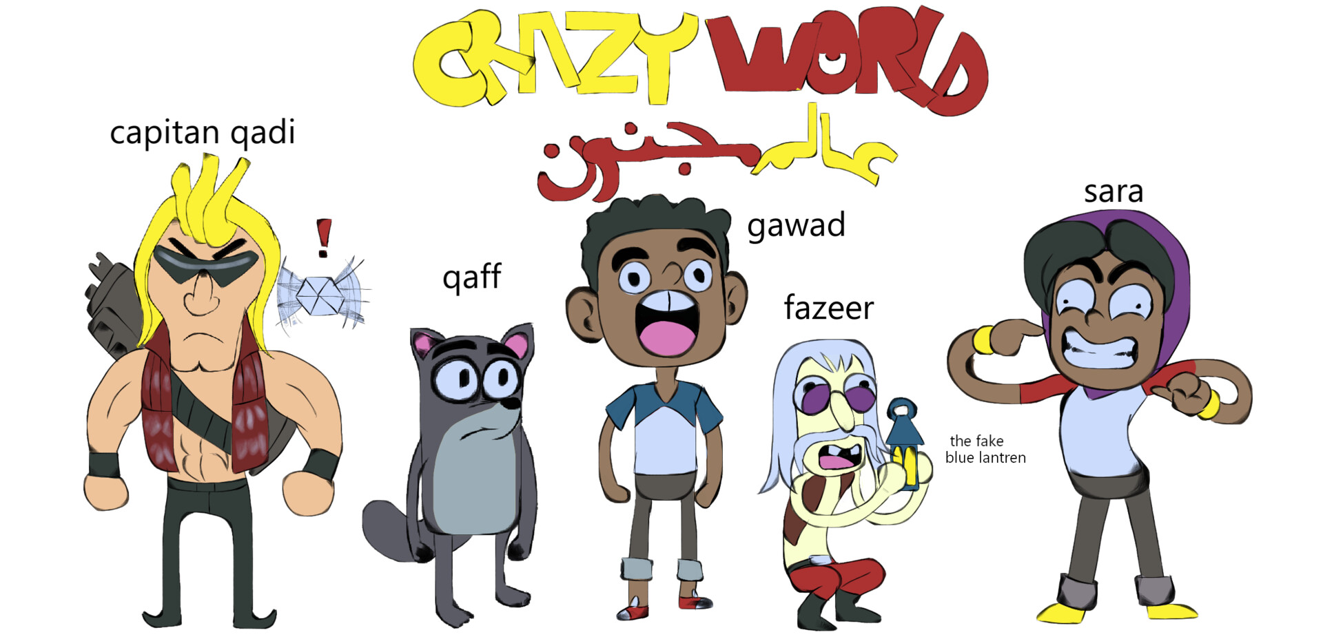 alf anas - crazy world