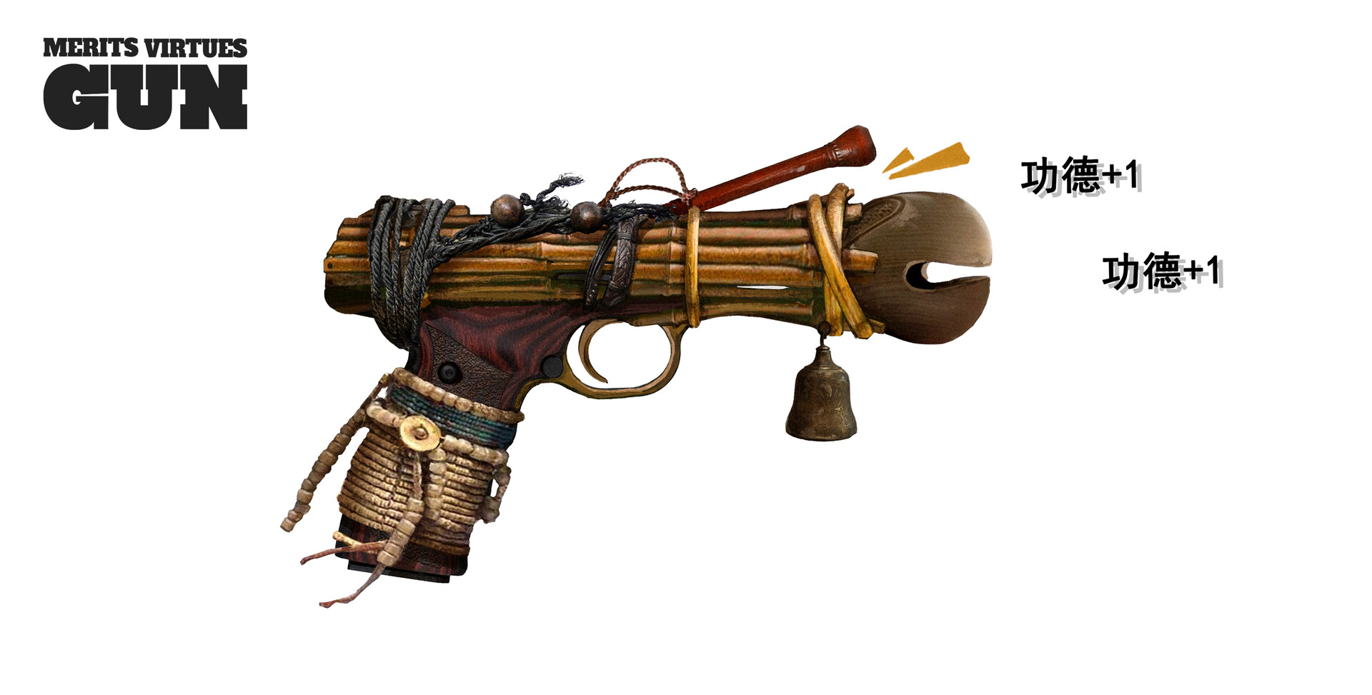 Sail Lin - MERITS VIRTUES GUN