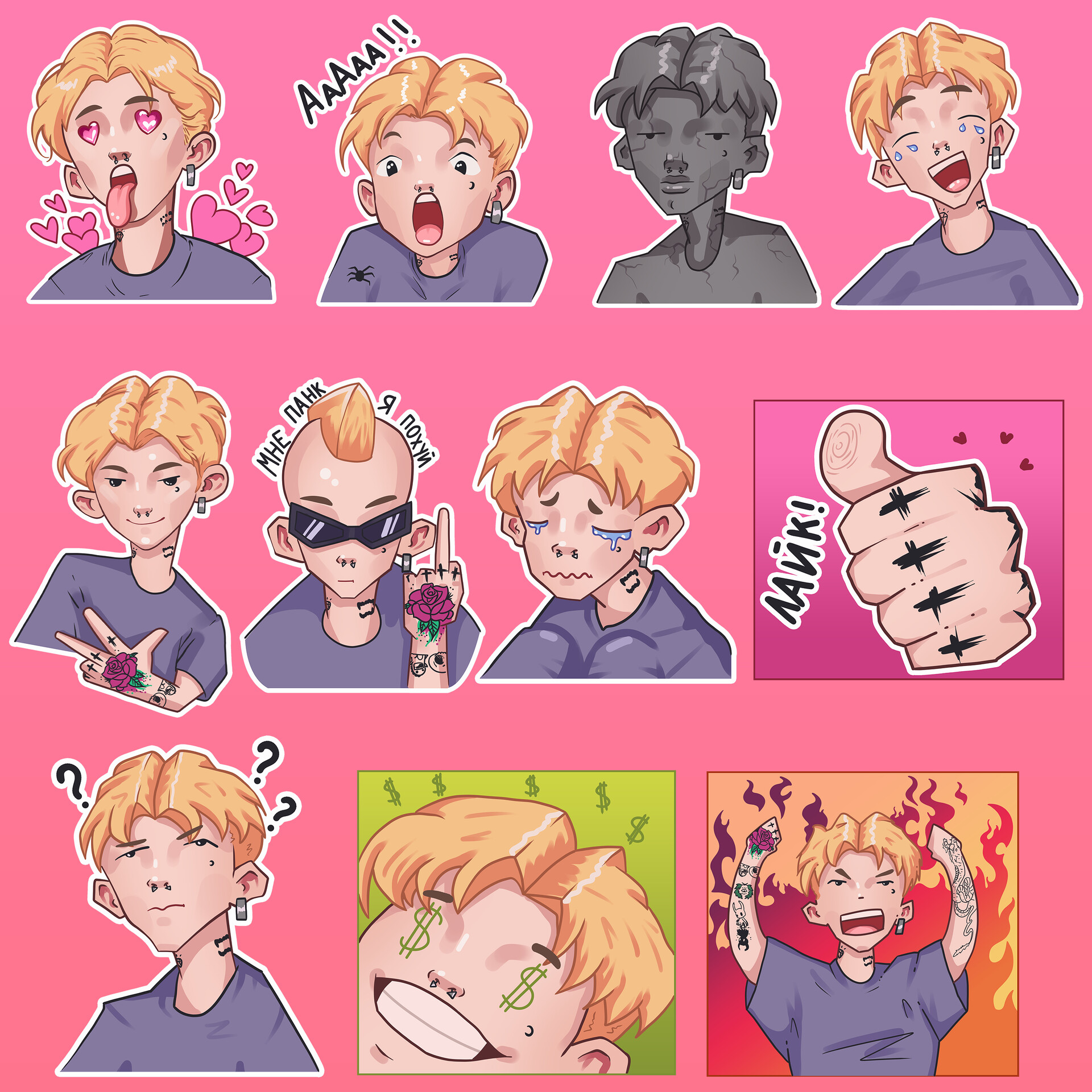 ArtStation - Sticker Pack Negonzago