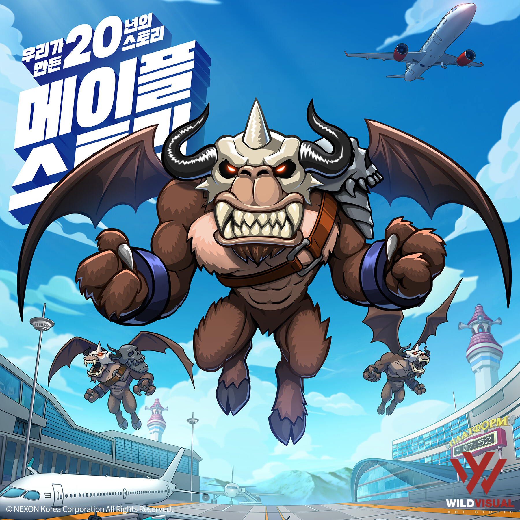 ArtStation - MapleStory 20th anniversary Illustration 'CRIMSON BALROG'