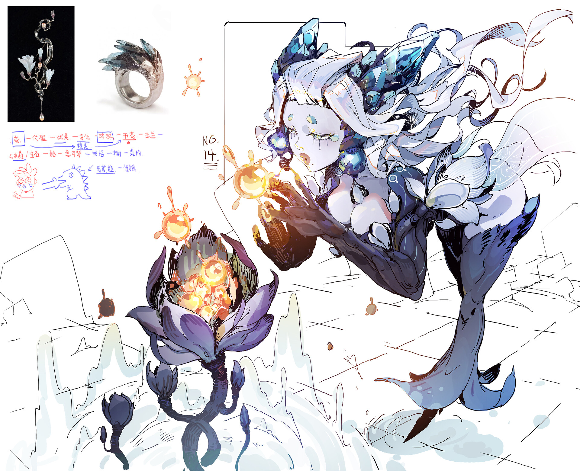 花先舍 - Tea Flower Painting NO 14