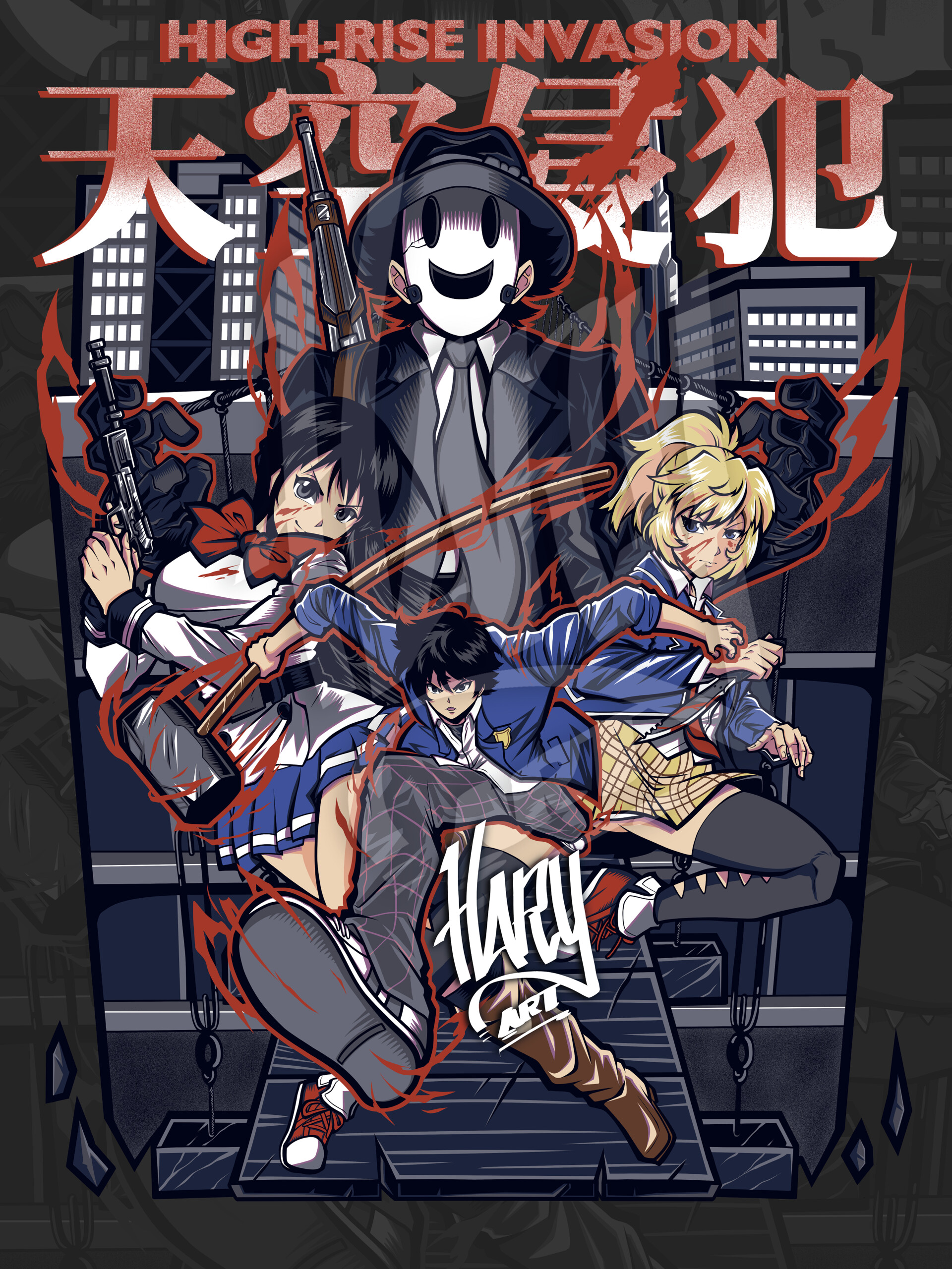 ArtStation - High Rise Invasion