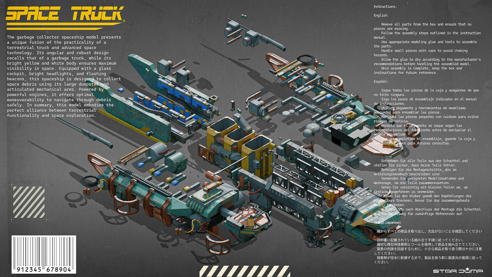 Lionel Schramm - Space Truck