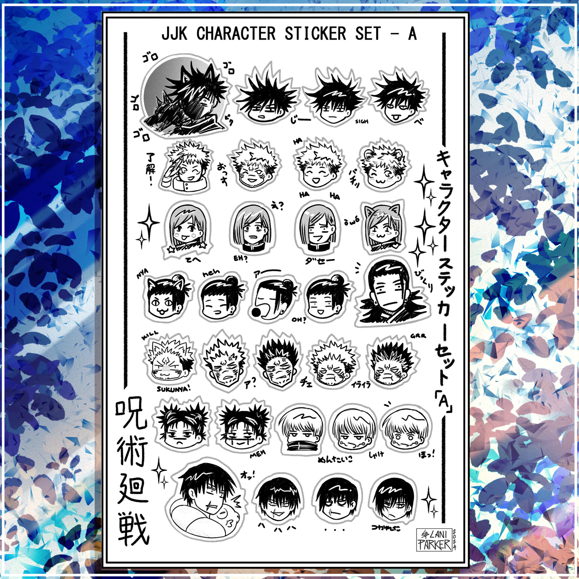 ArtStation - [JUJUTSU KAISEN] CHARACTER STICKER SET - A
