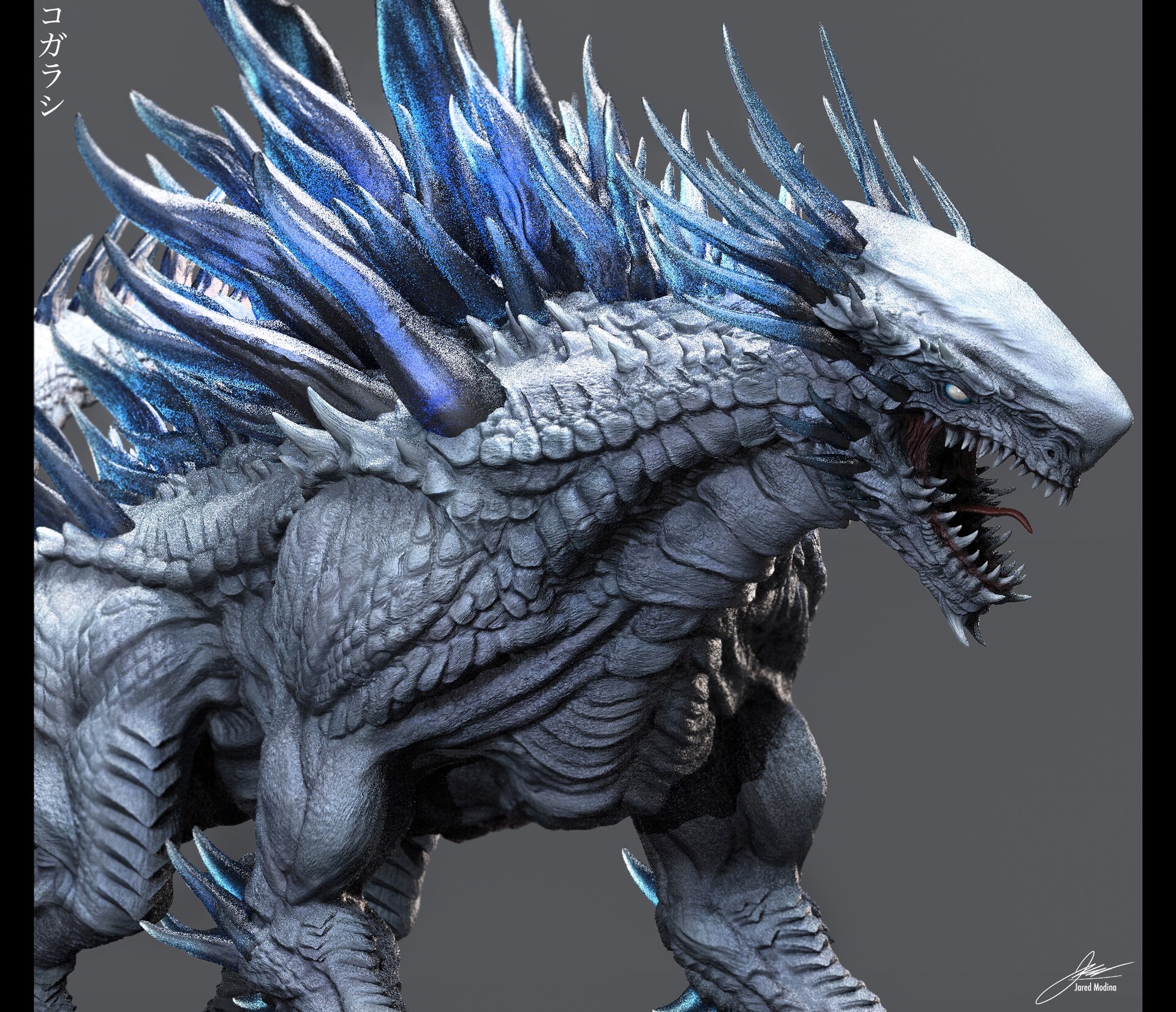 Kaiju Image Thread | Page 59 | SpaceBattles