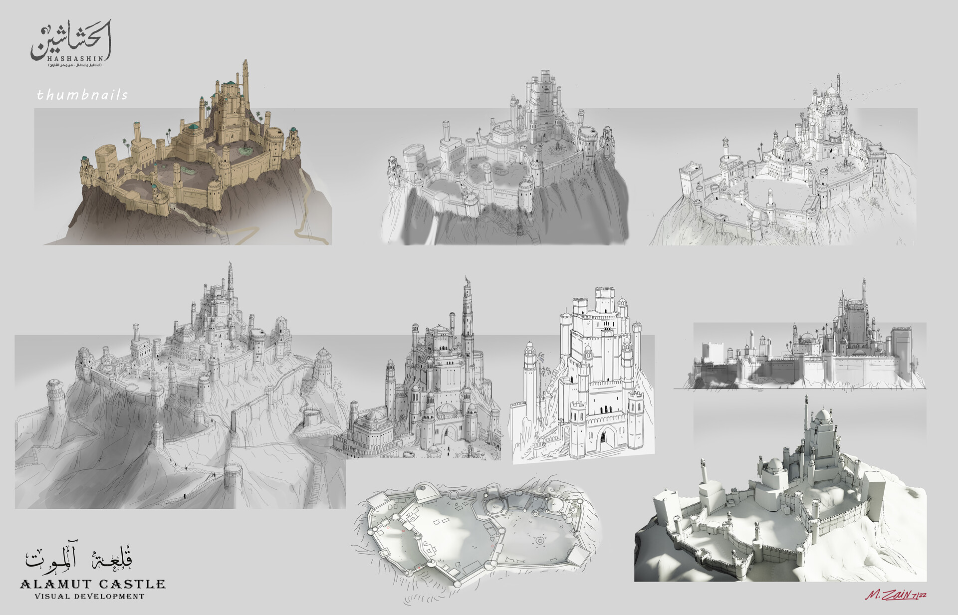 zain . - Alamut castle