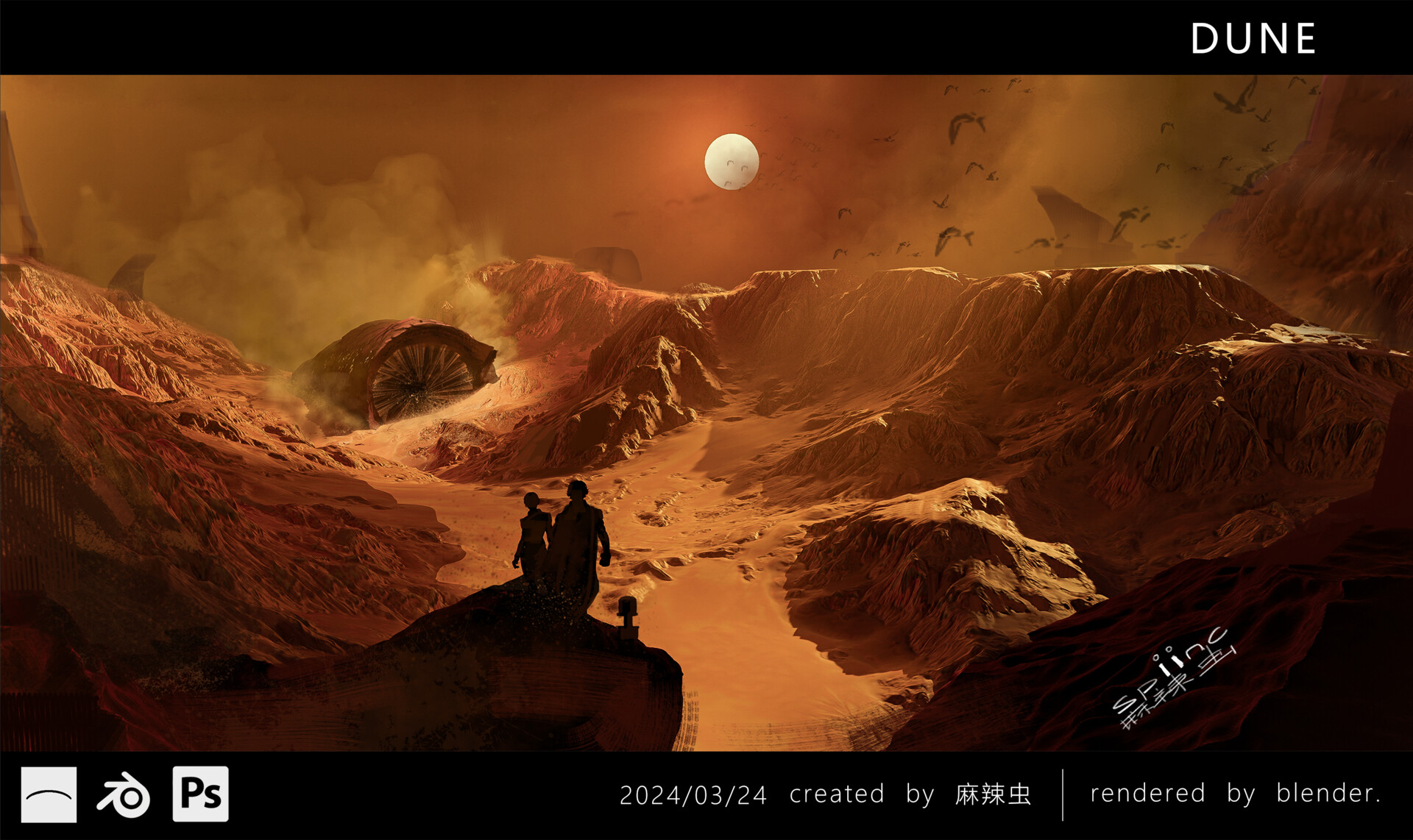 ArtStation - dune rendering practice