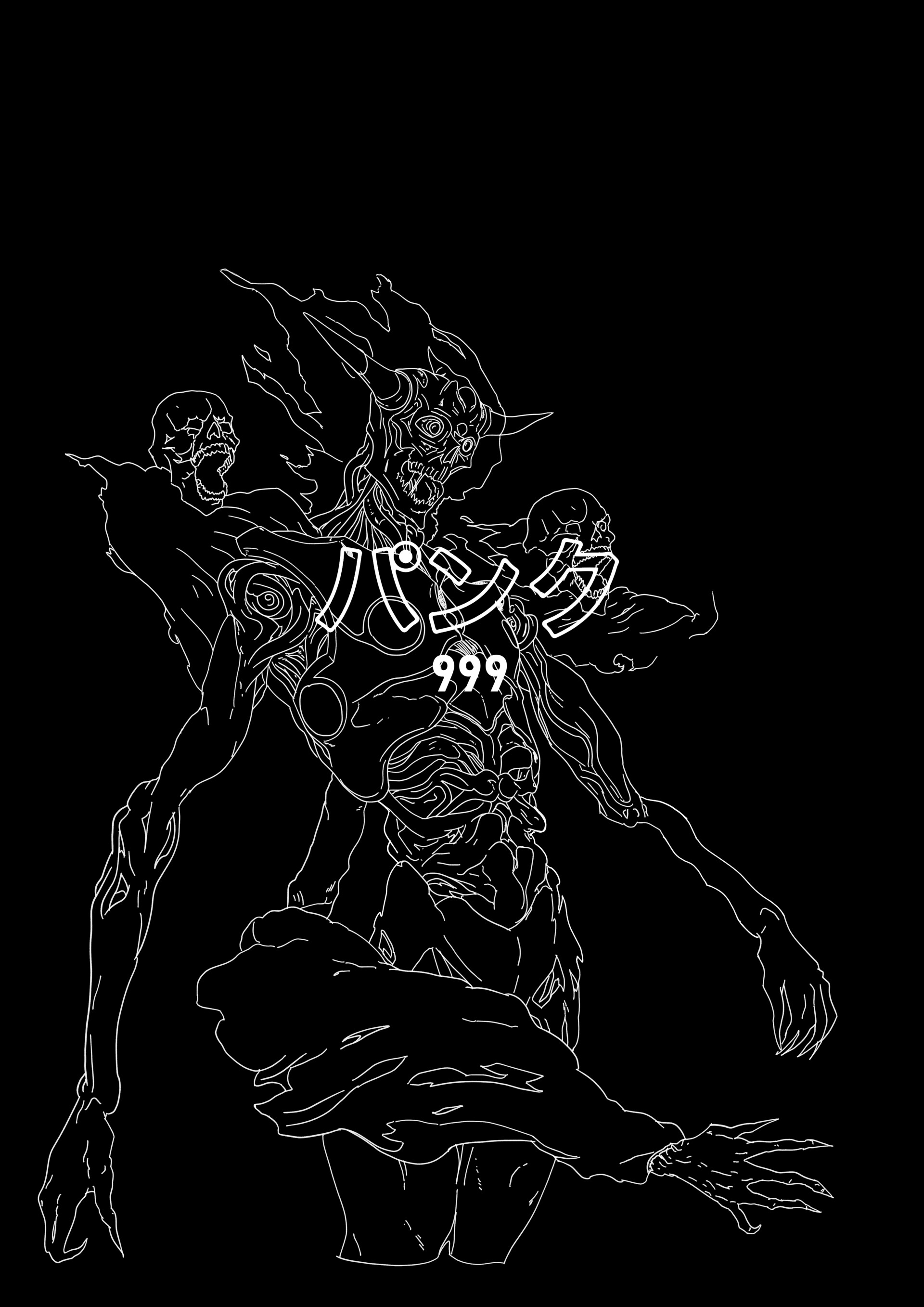 ArtStation - PUNK 999: chapter 1