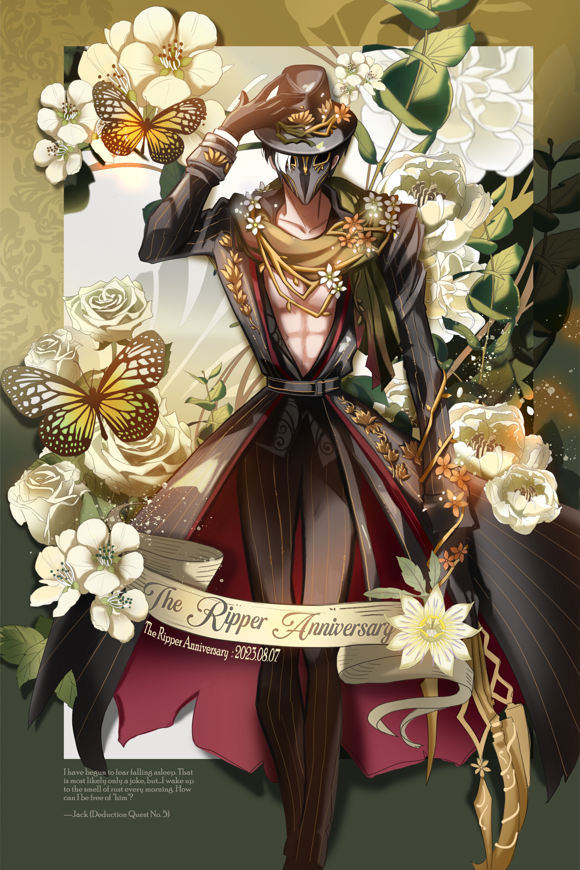 ArtStation - The Ripper Anniversary : 2023