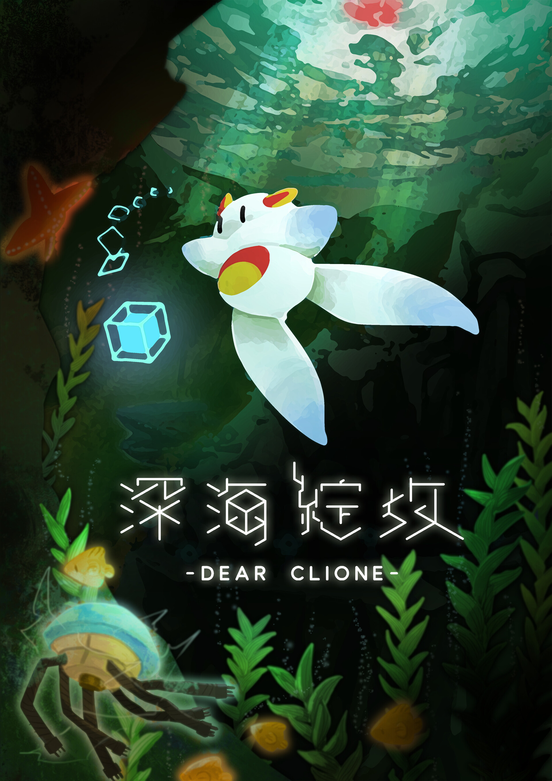 ArtStation - 畢專作品美術設定