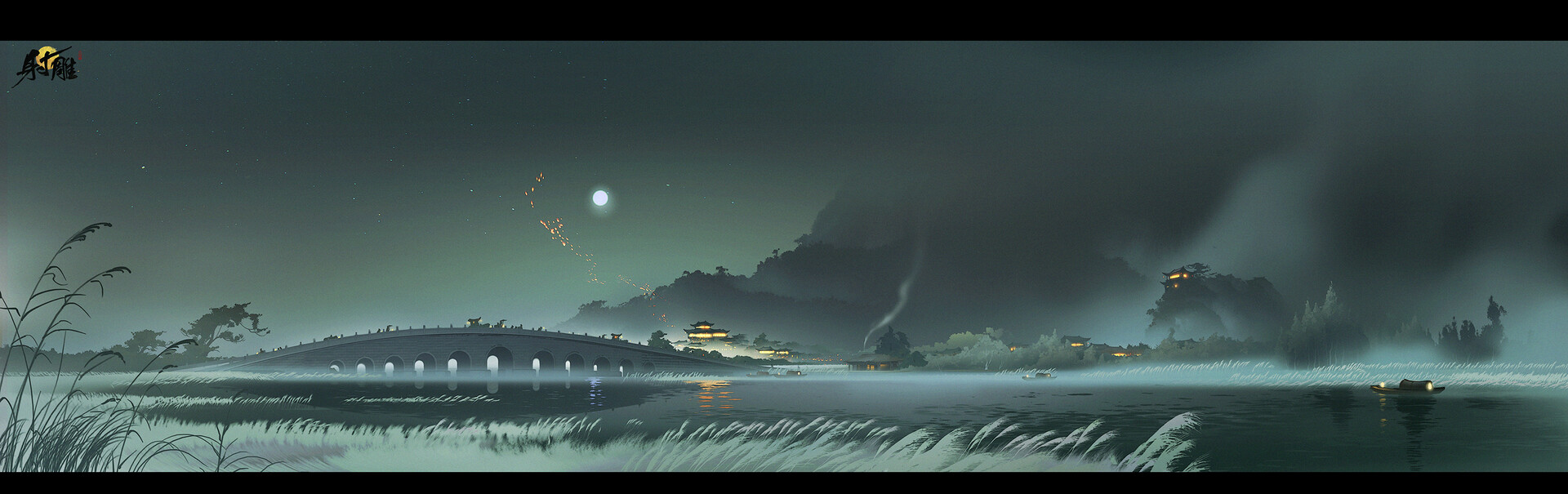 qian-wei-g117.jpg (1920×605)-花瓣网