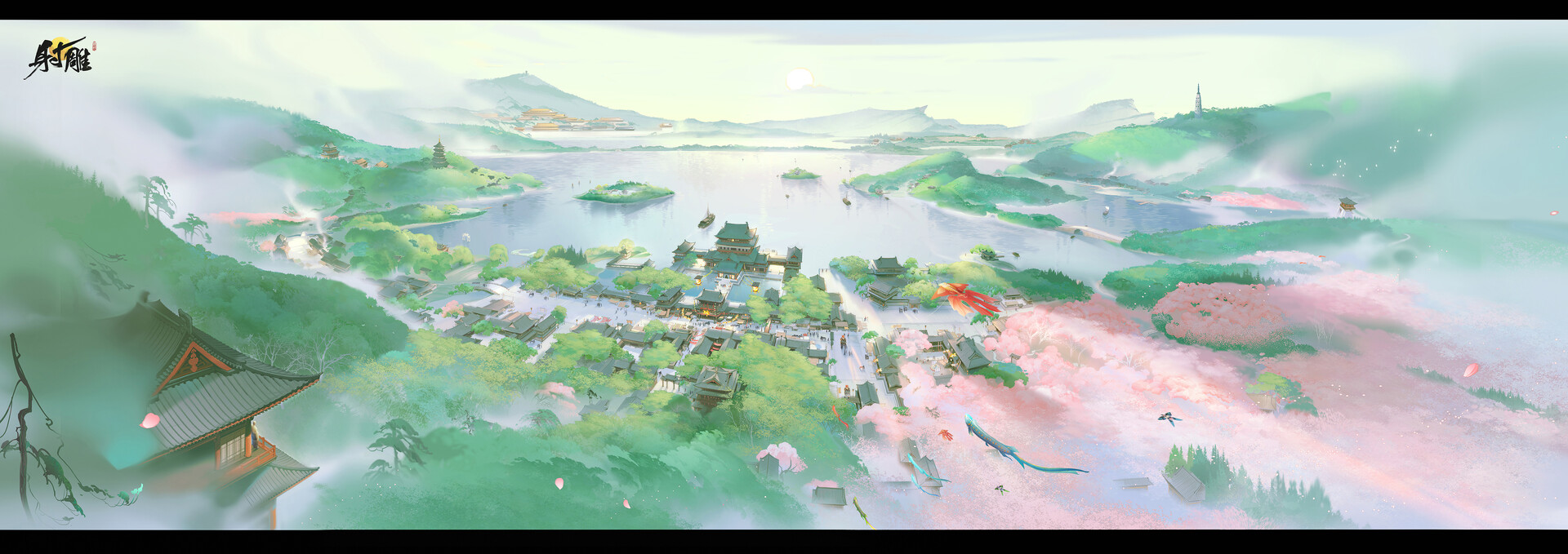 qian-wei-.jpg (1920×679)-花瓣网