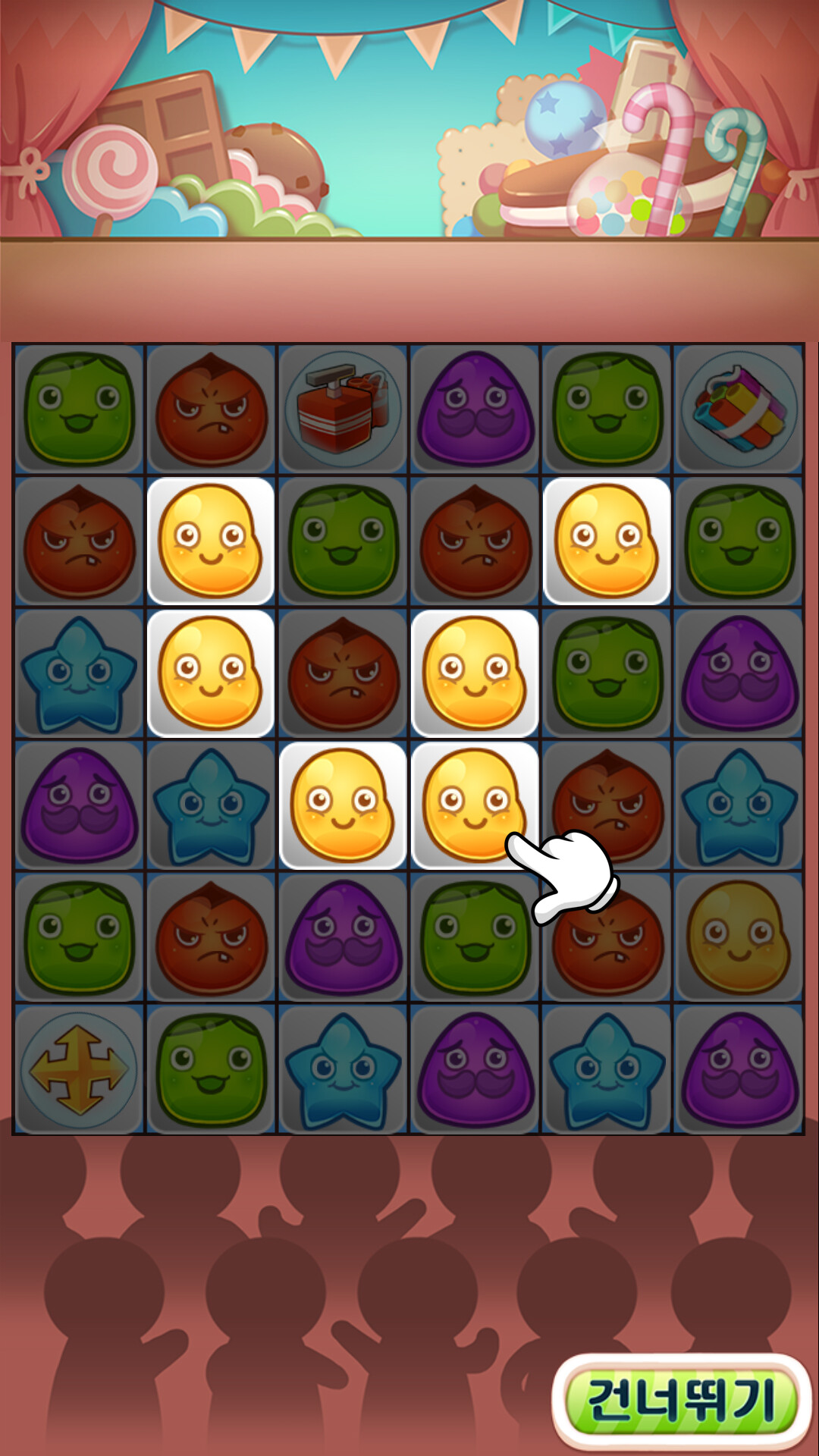 ArtStation - Mobile Puzzle Game