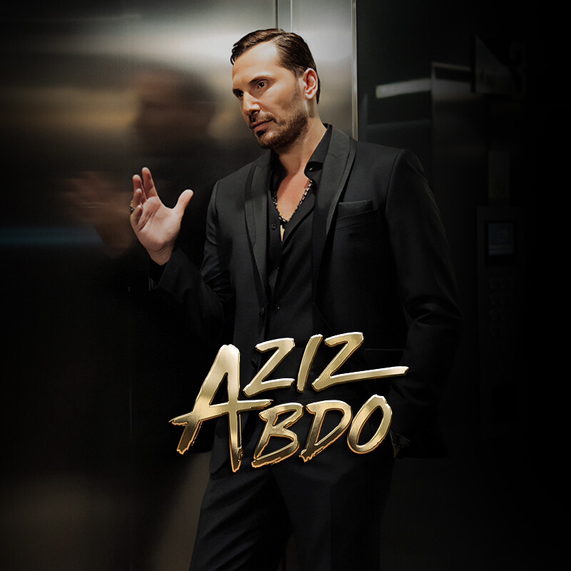 ArtStation - Aziz Abdo - Arab Singer Signature Logo Design