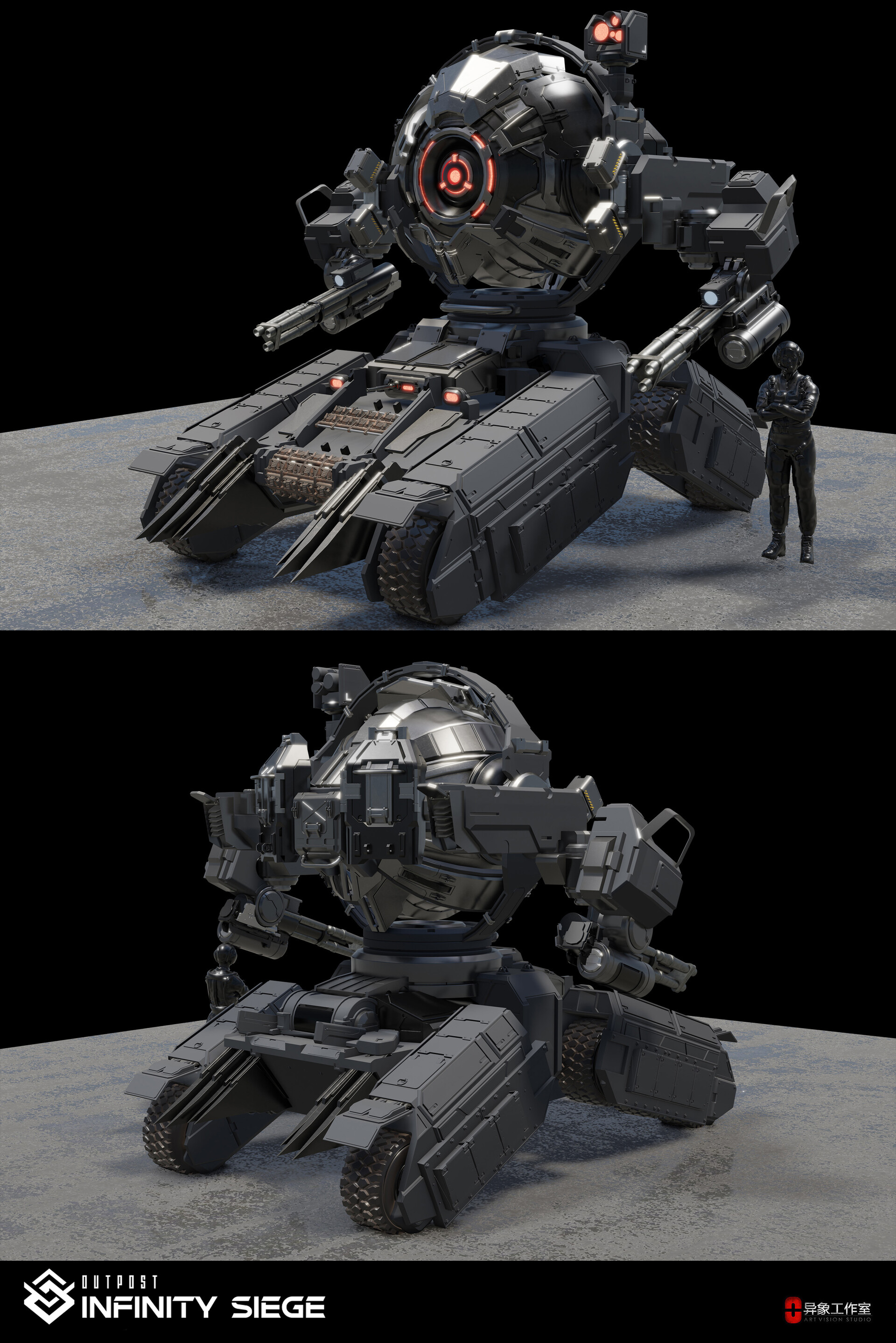 Dawnpu at Art vision studio - 参与设计 重装前哨 Outpost-Infinity Siege -X战车