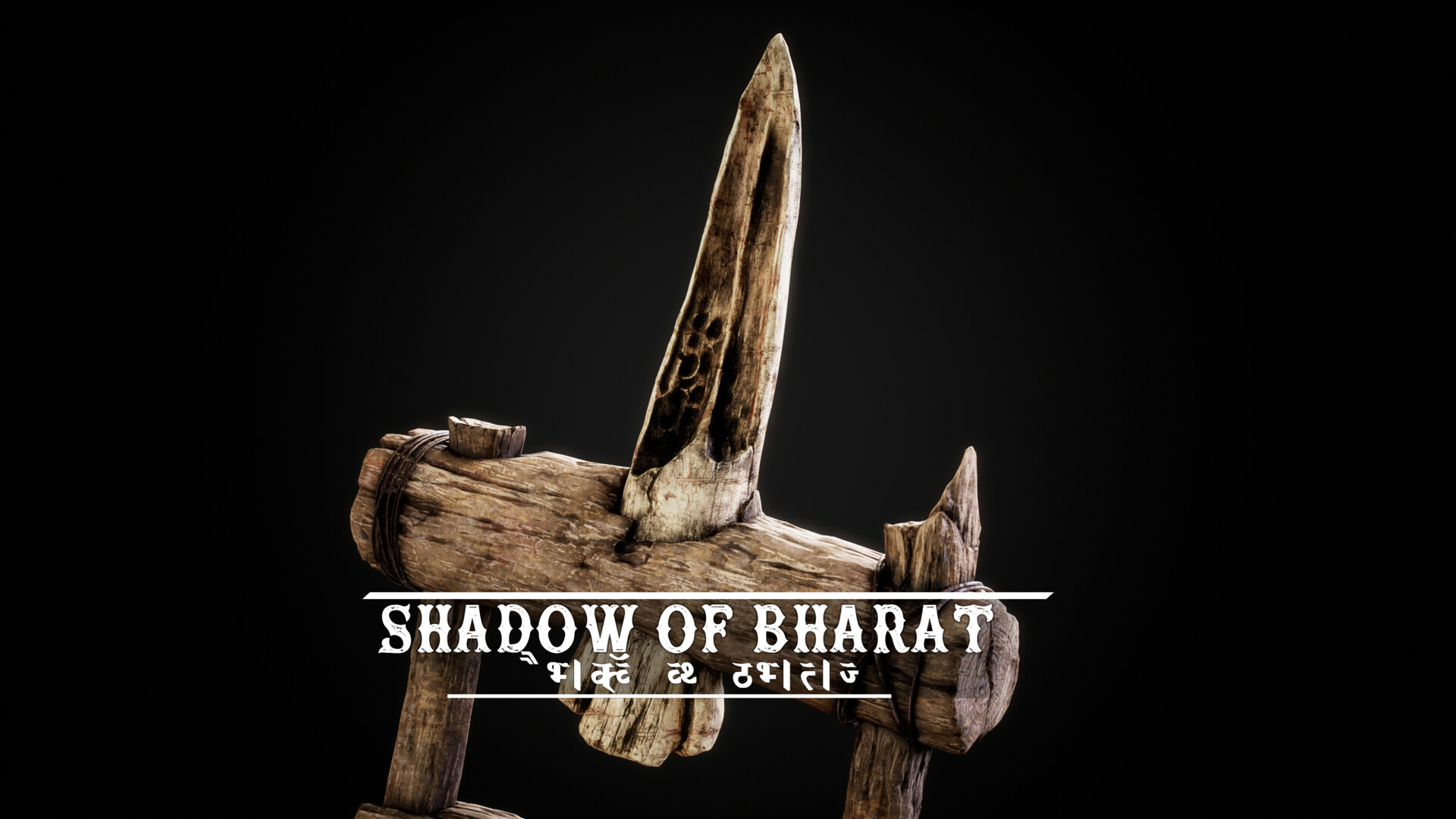 ArtStation - Weapon | Old Wood Katar