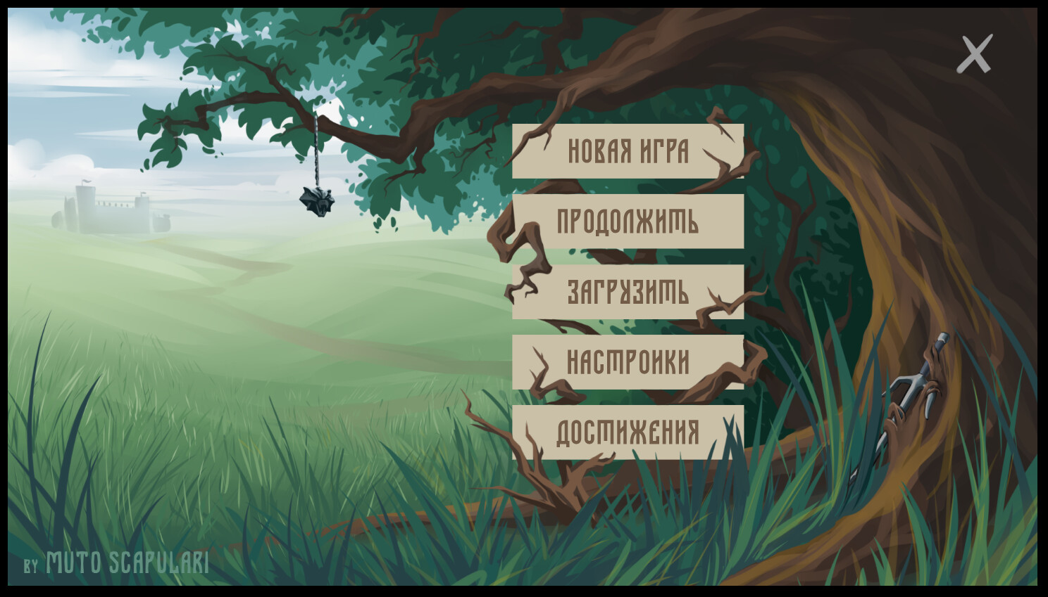 ArtStation - Fantasy visual novel (UX/UI + illustration)