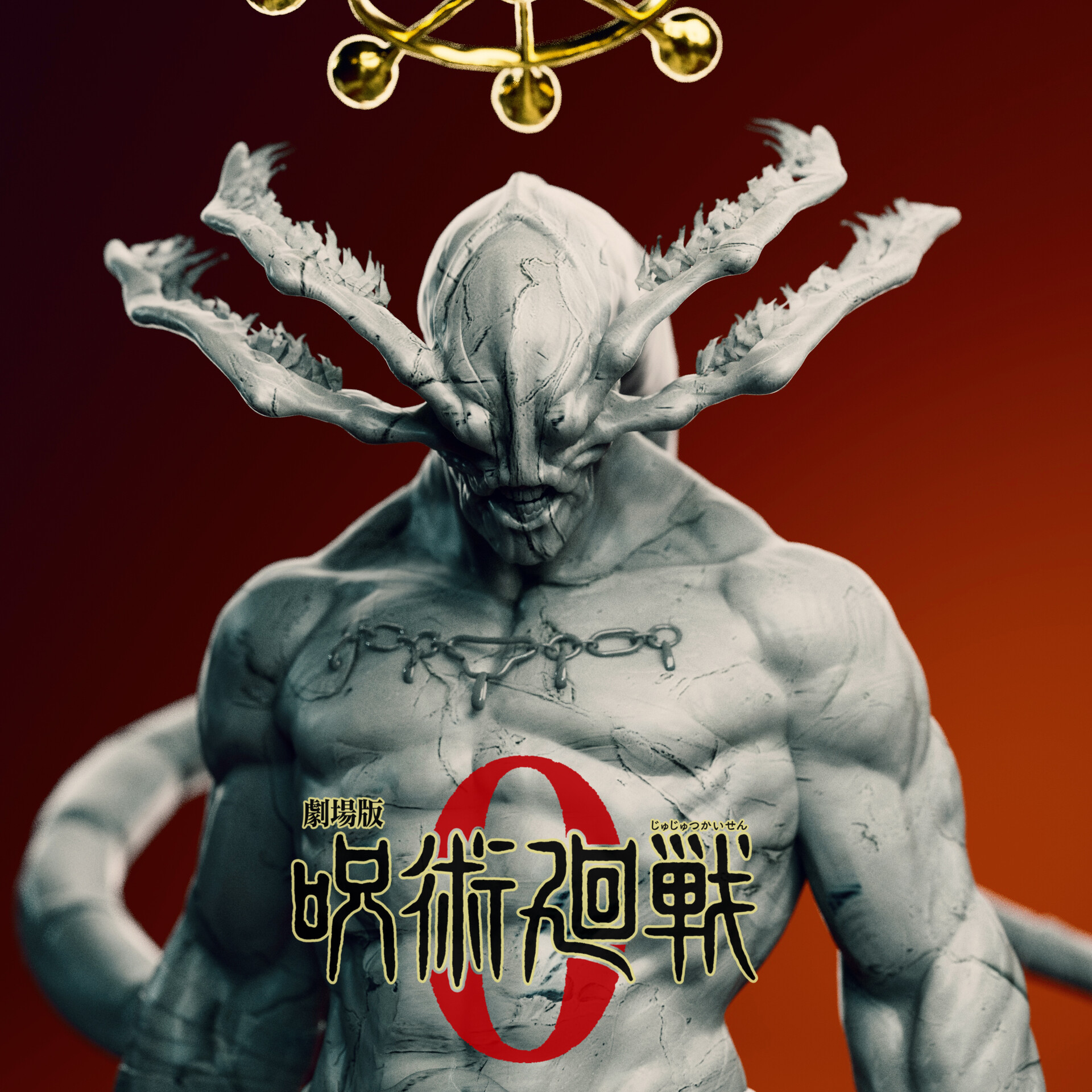 ArtStation - Mahoraga jujutsu kaisen