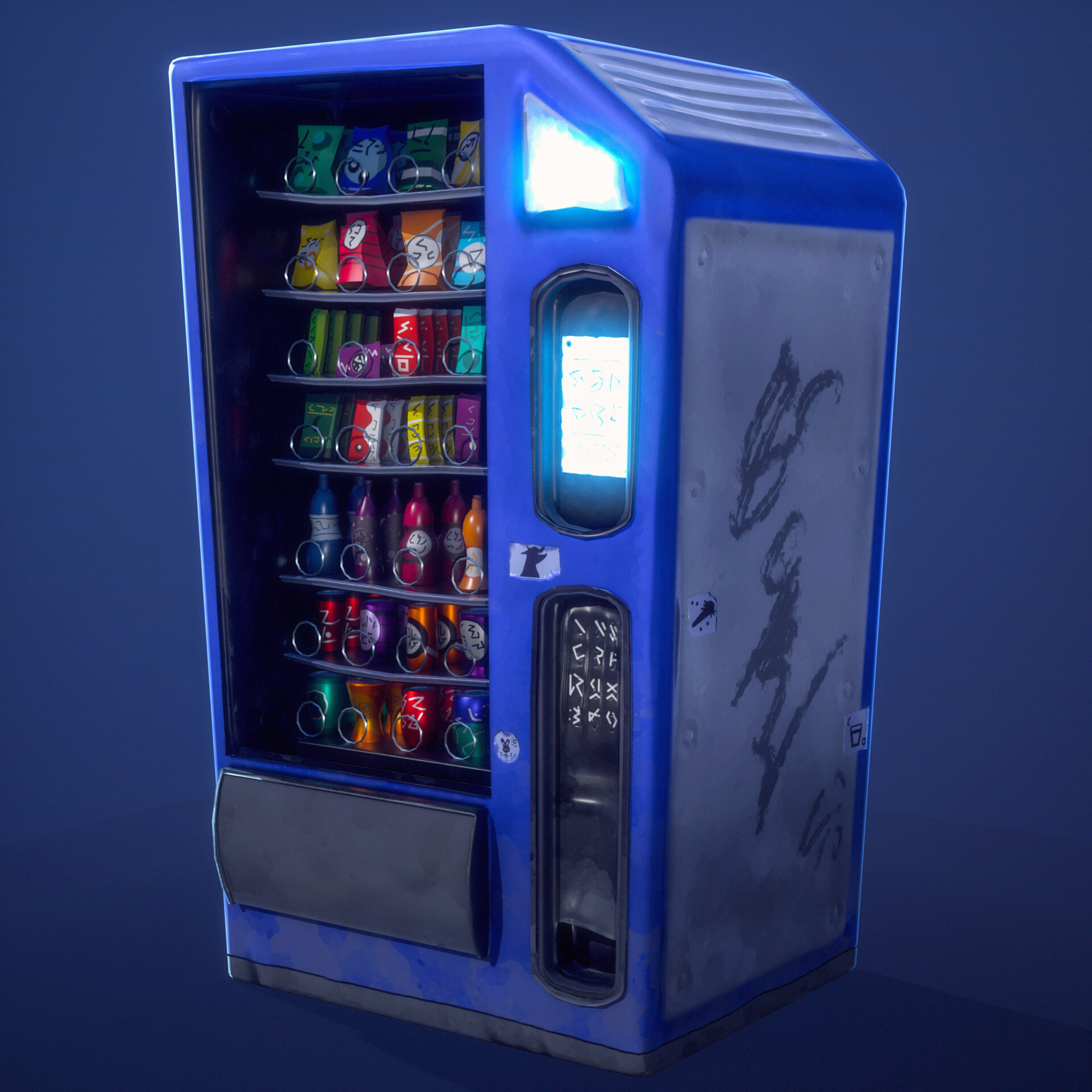 ArtStation - Stylized Vending Machine