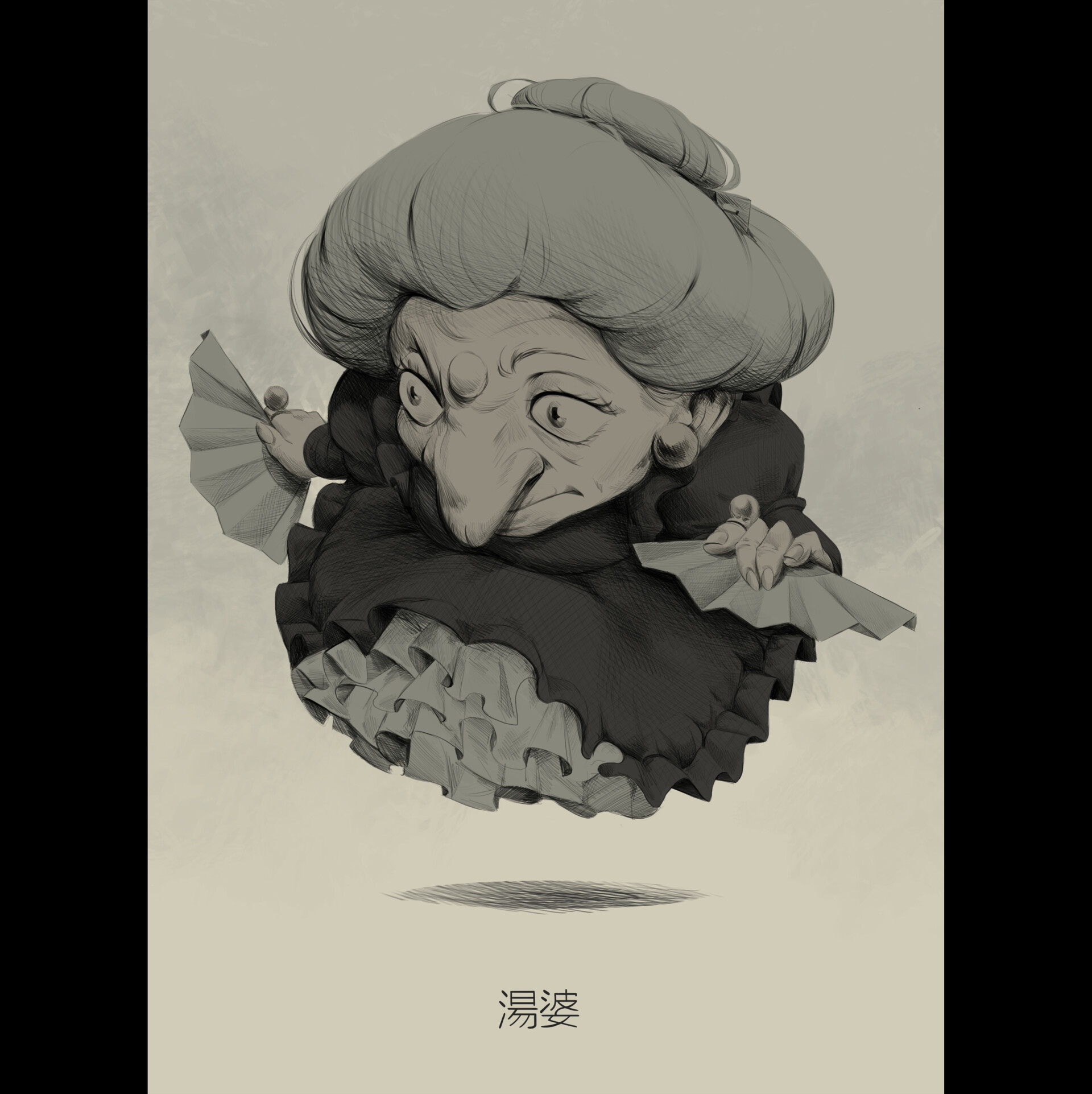 ArtStation - UNFINISHED Character Design System 1