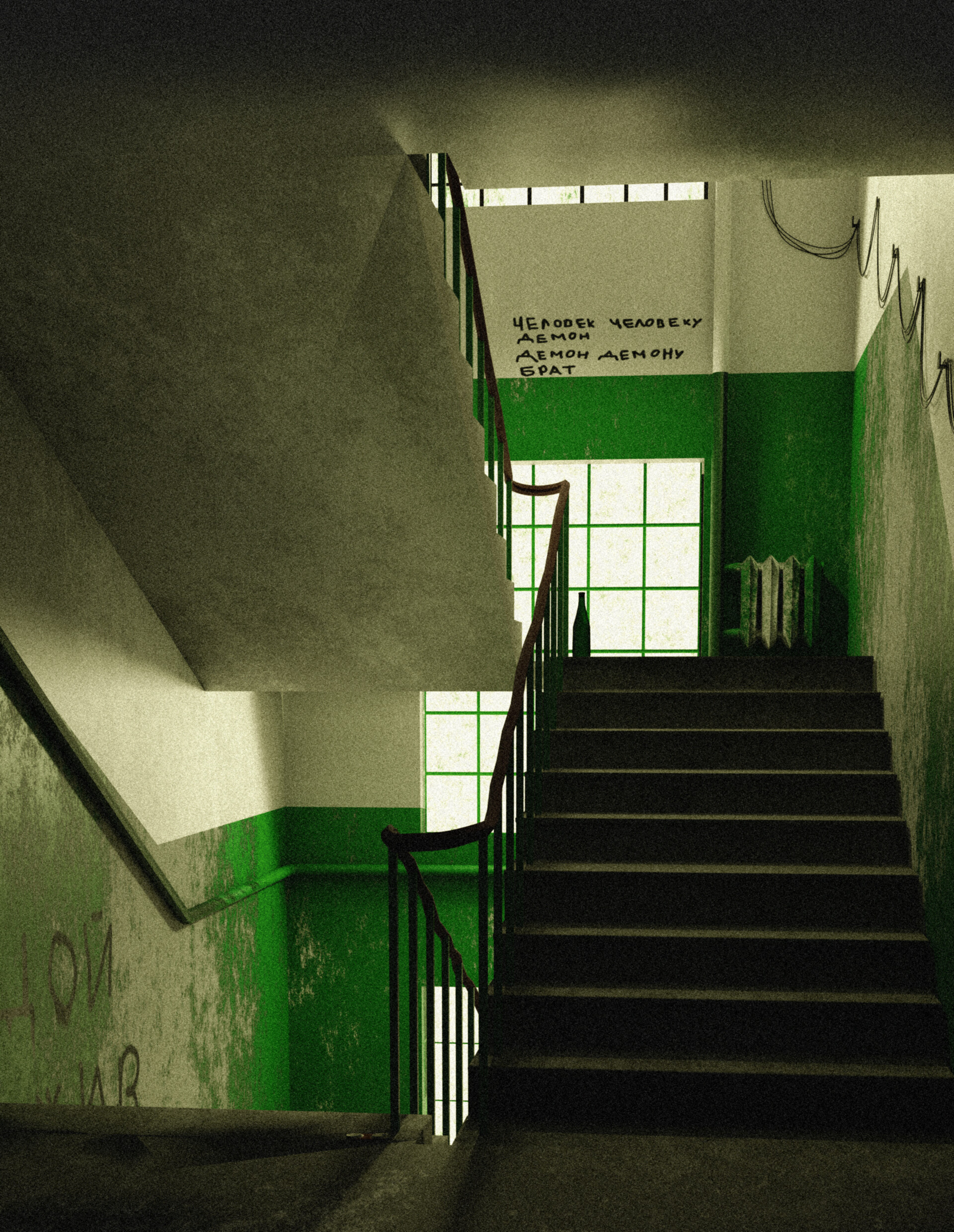 ArtStation - Padik [remade]