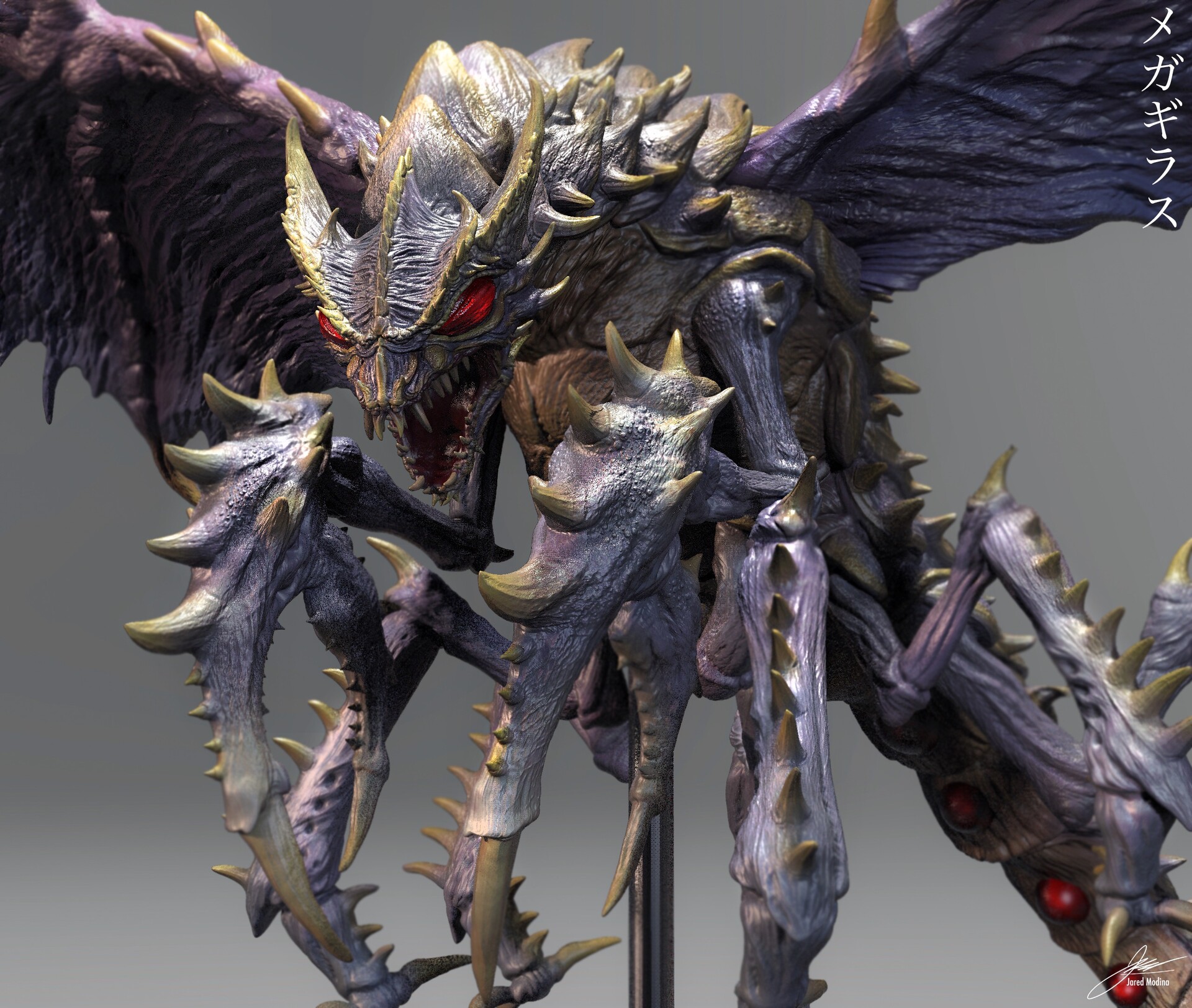 ArtStation - Feudal Japan Megaguirus Concept Art Redesign