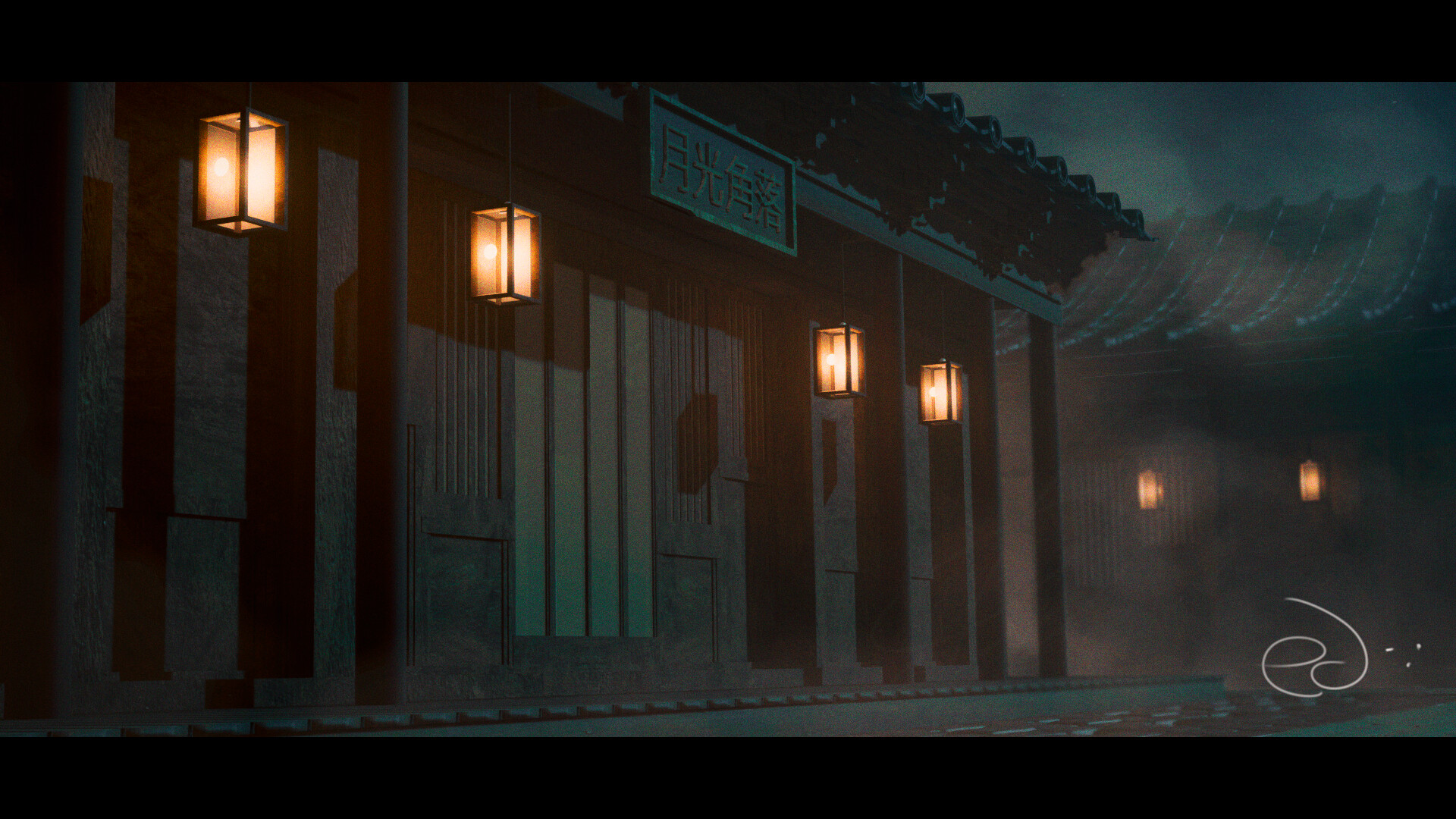 ArtStation - Chinese house