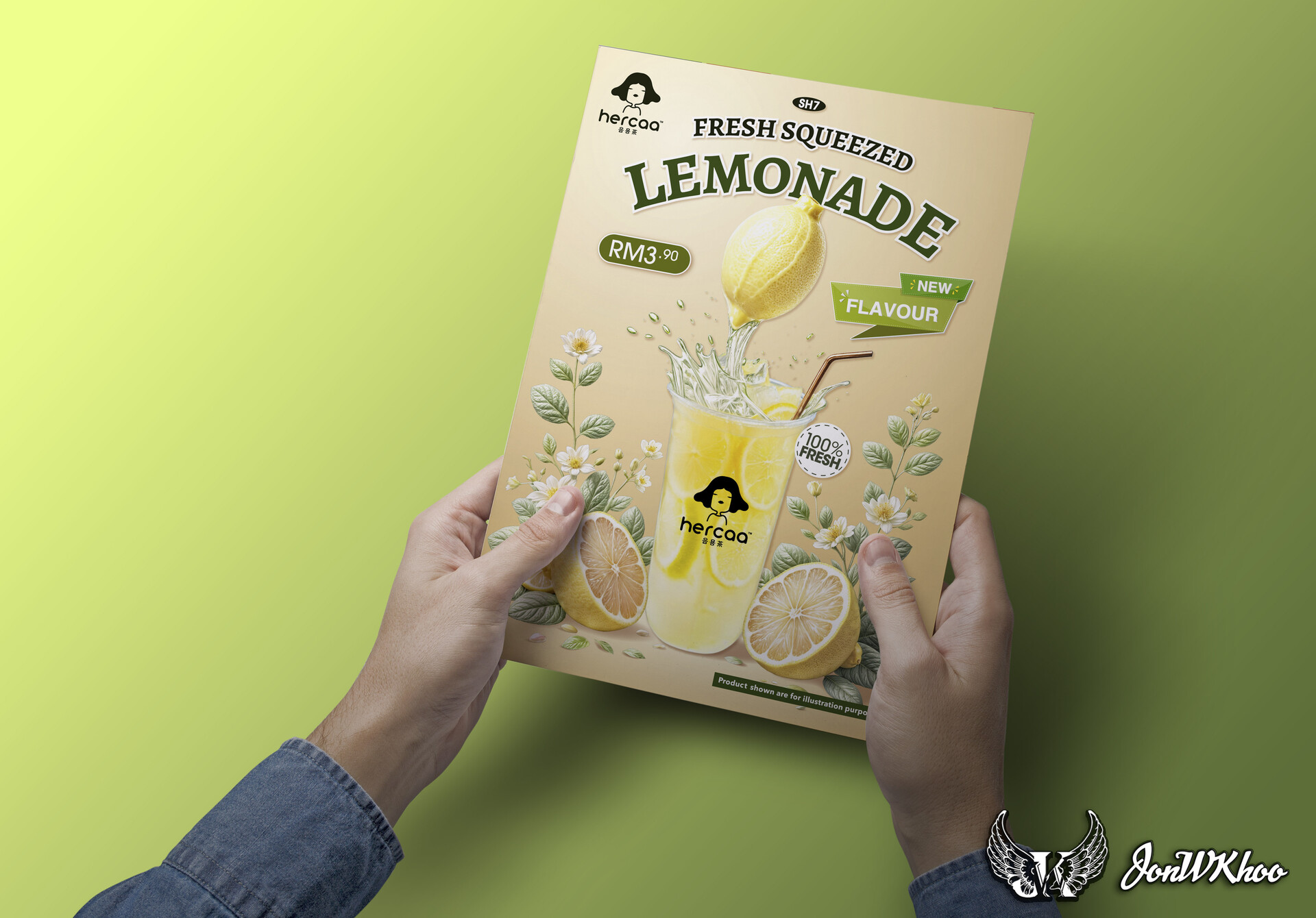 JonWKhoo - Fresh Squeezed Lemonade 2024 | Advertisement Design