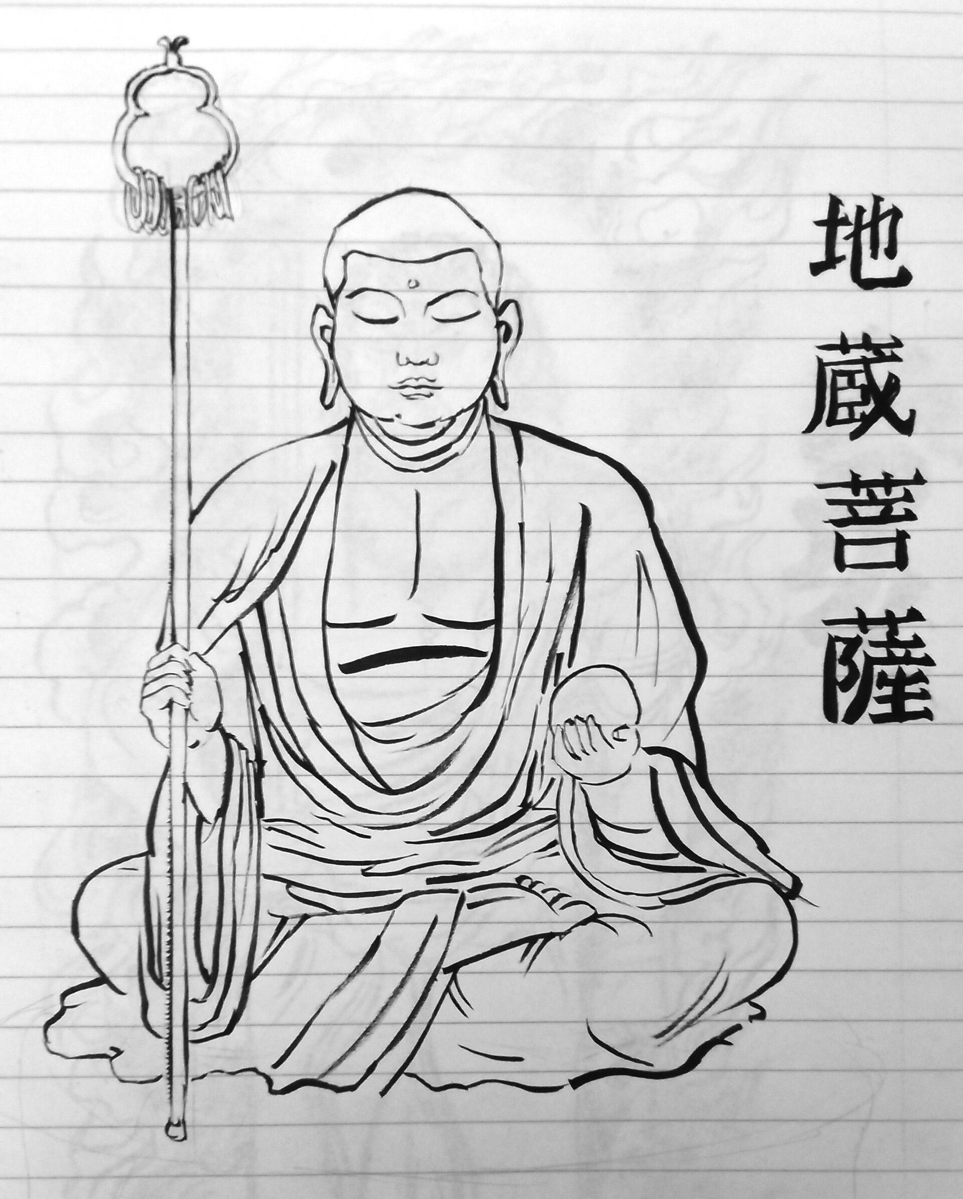 ArtStation - Buddhist Ink Drawings