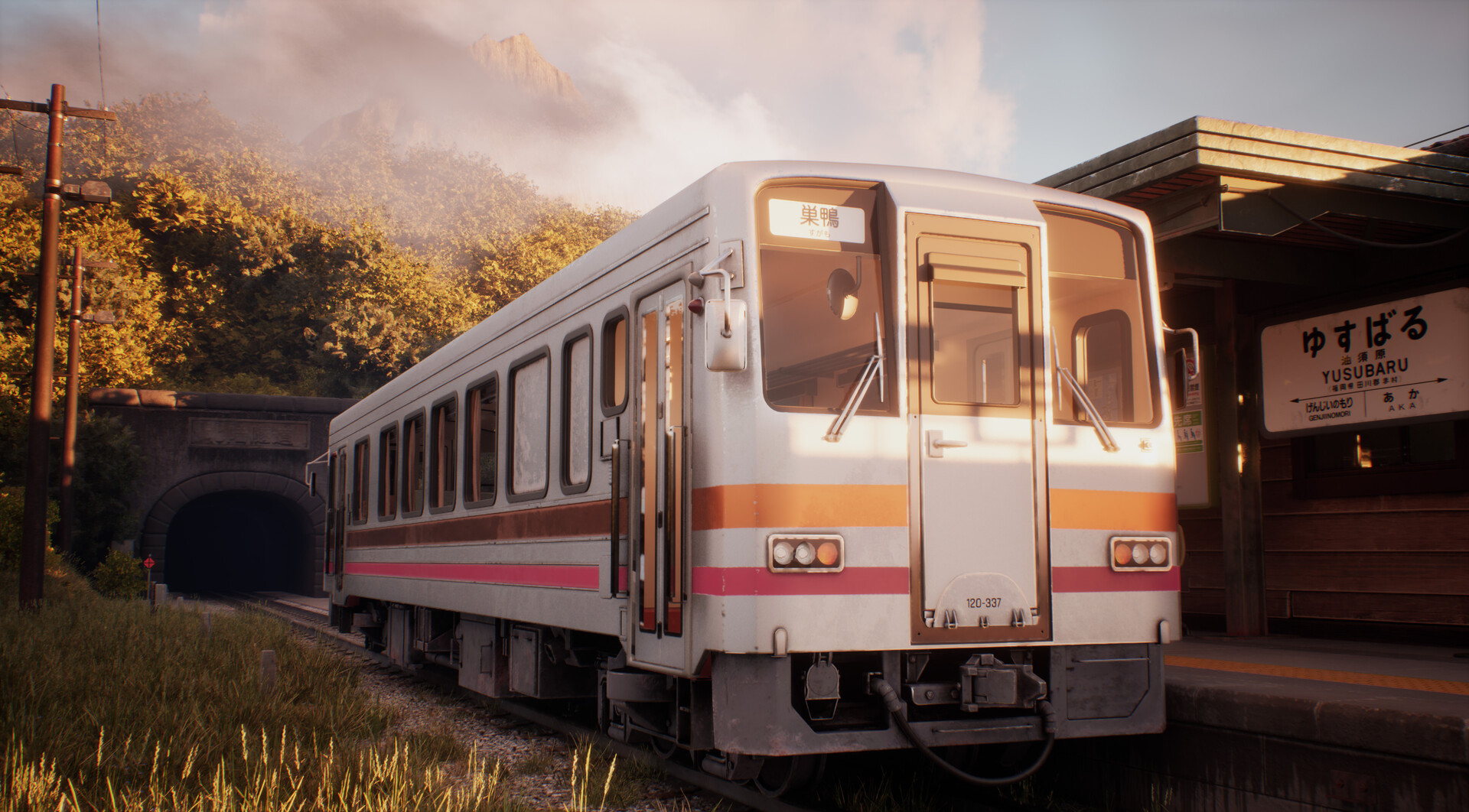 The Art of Marc Tan - Afternoon At The Train Station