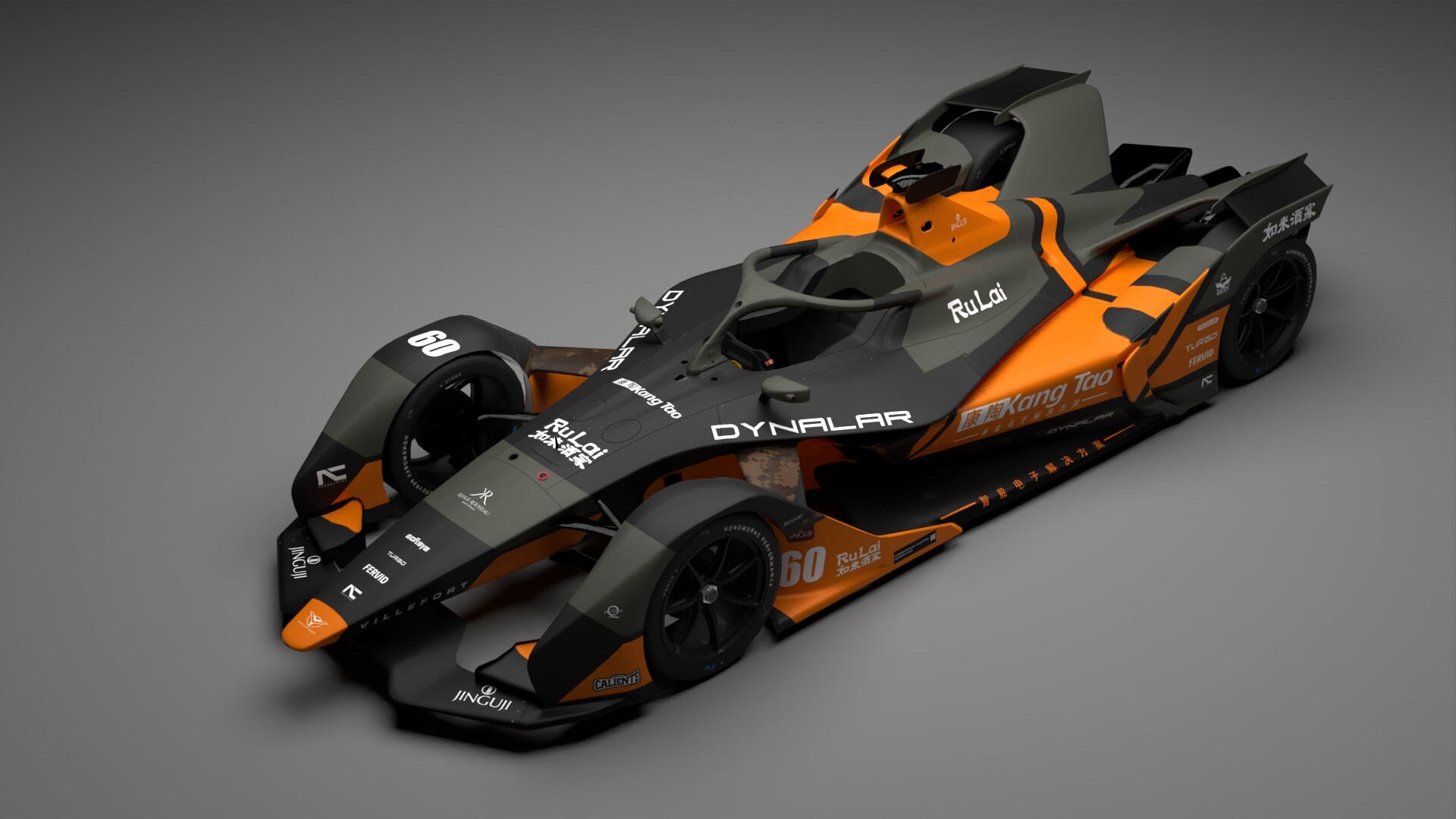 ArtStation - Kang Tao Formula E Gen 2