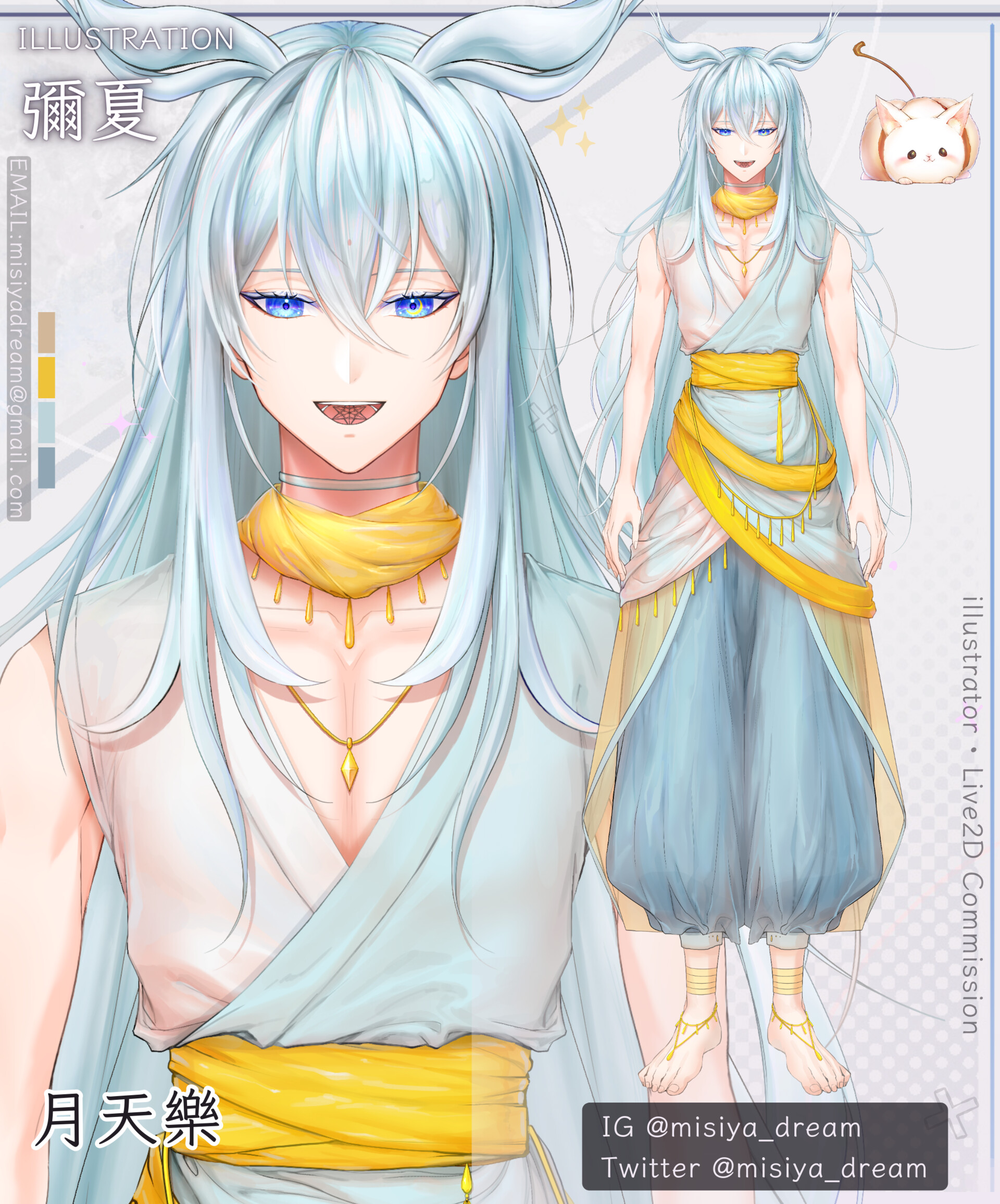 ArtStation - 【artwork_vtuber】