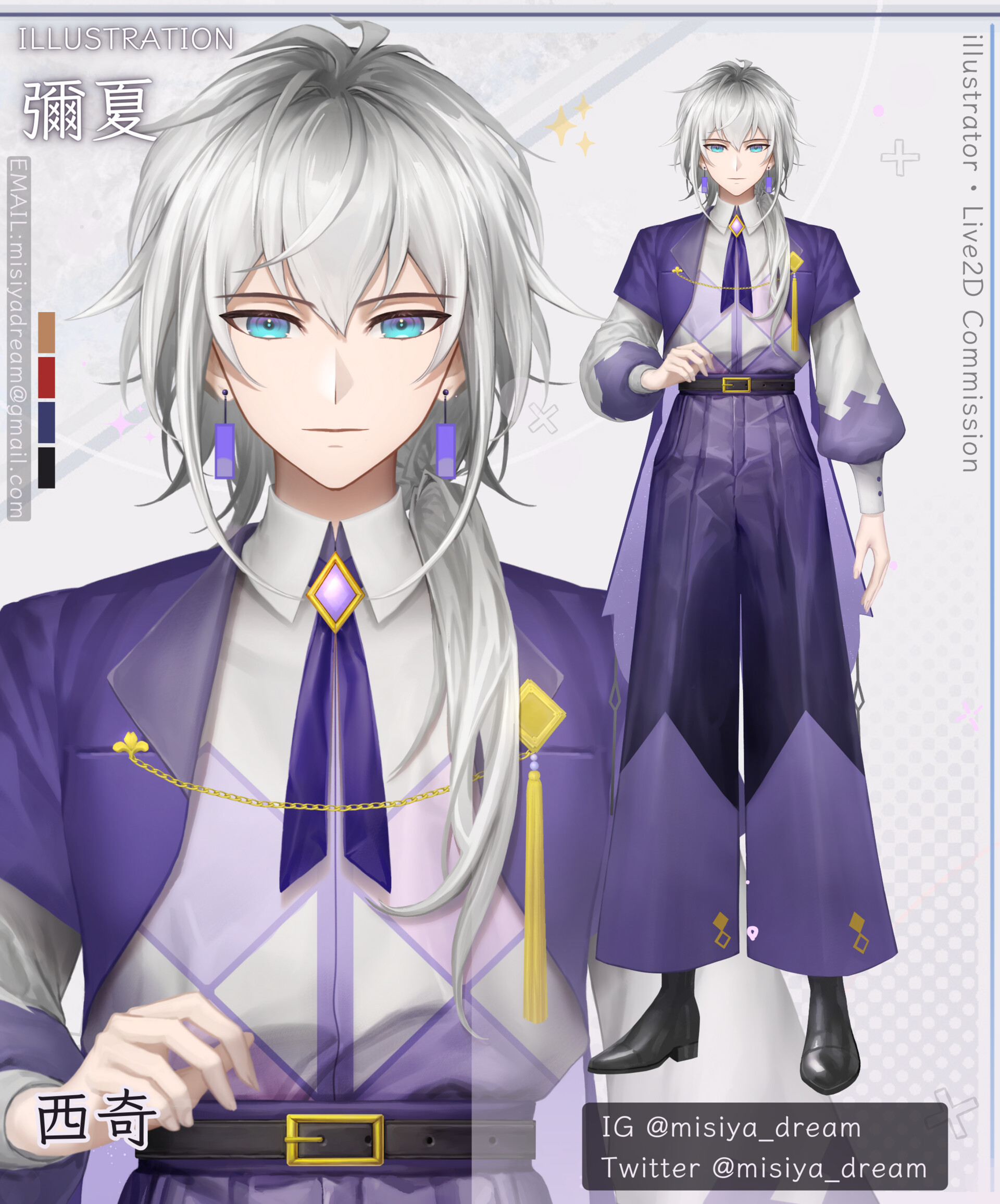 ArtStation - 【VTuber artwork】* alternate