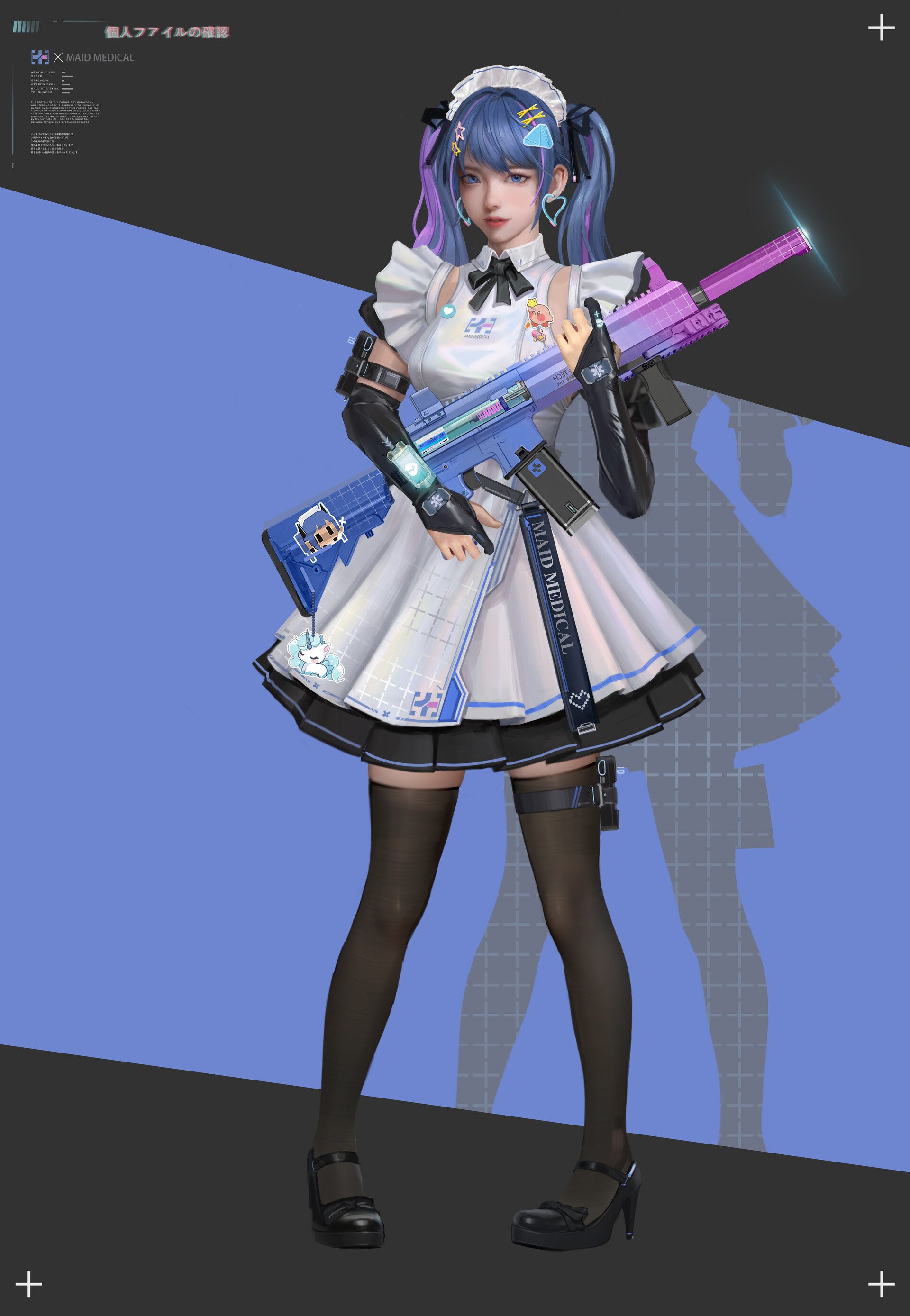 ArtStation - sweetheart，sweetheart，sweetheart