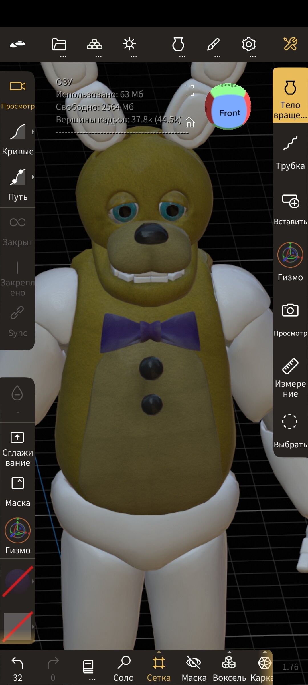 ArtStation - Stylized movie SpringBonnie v2