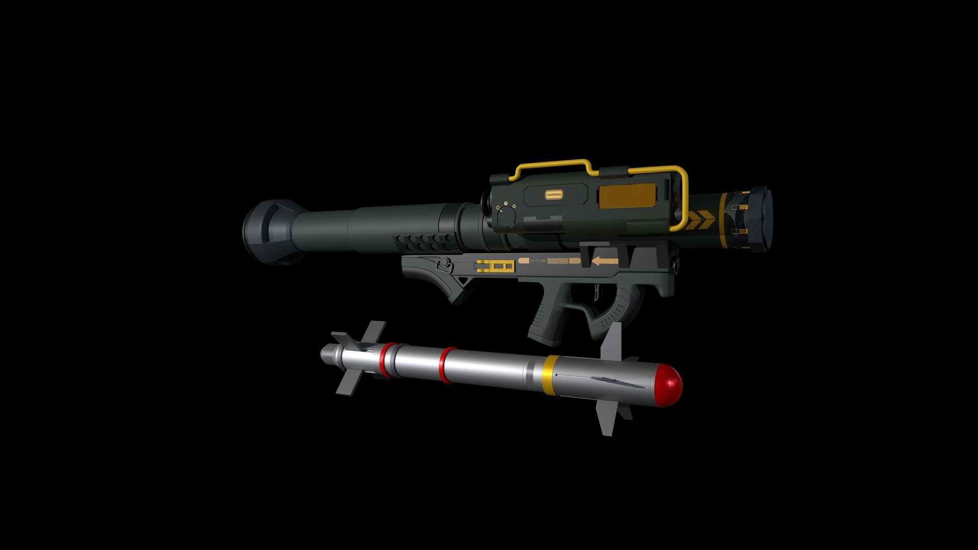 Sahil Yadav - Multi-purpose missile launcher