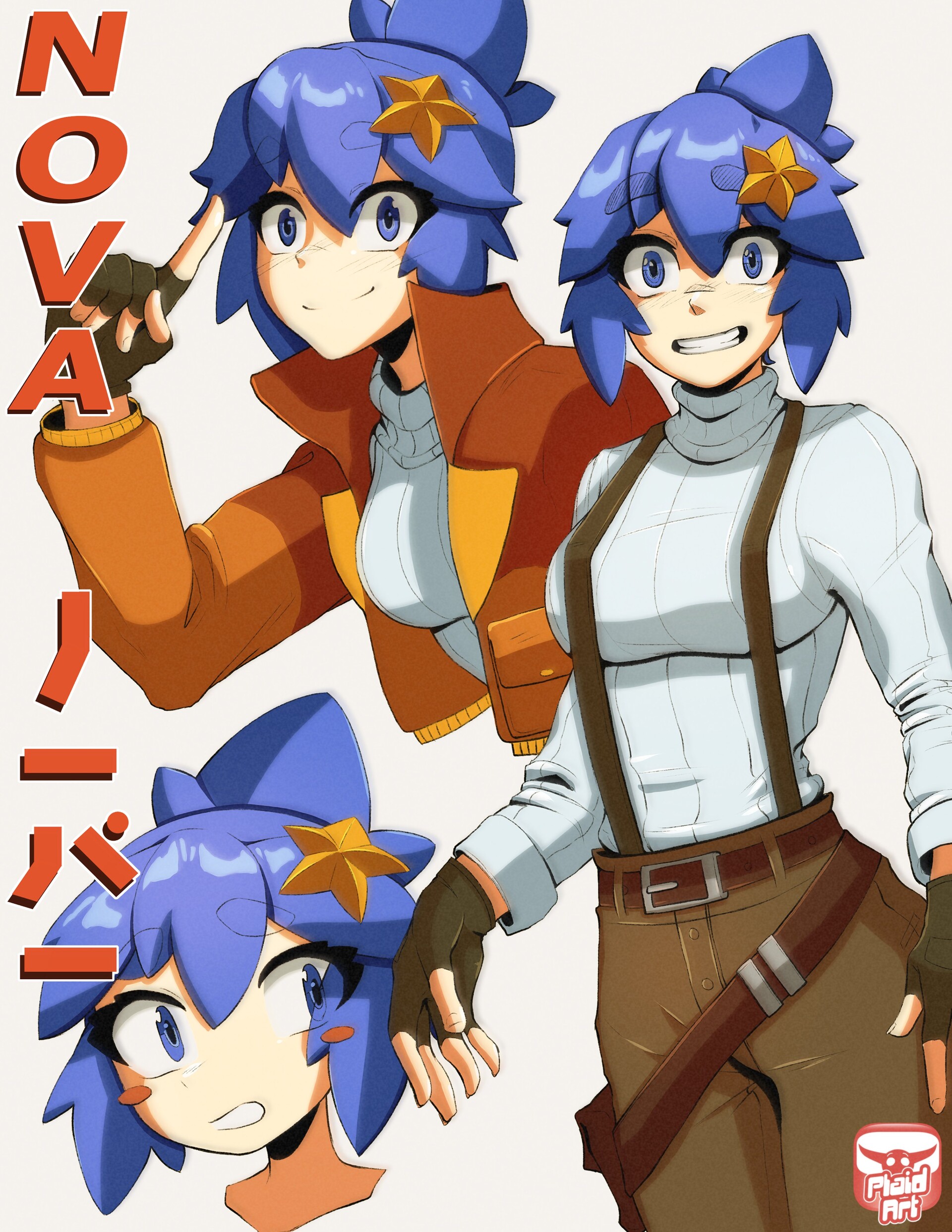 Matthew Cavaco - Protagonist of my story, Nova.